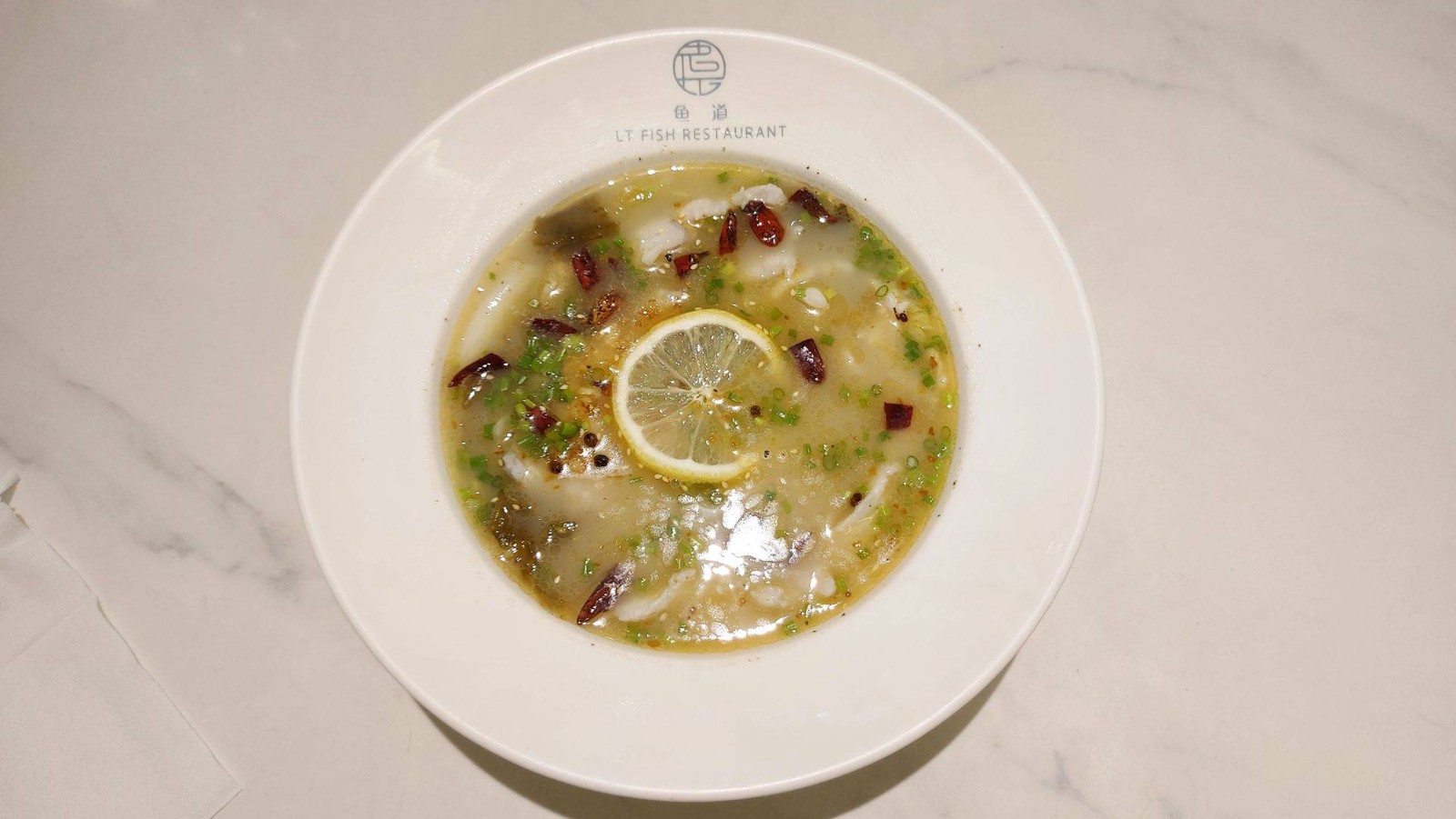 รูป LT Fish Restaurant CentralwOrld