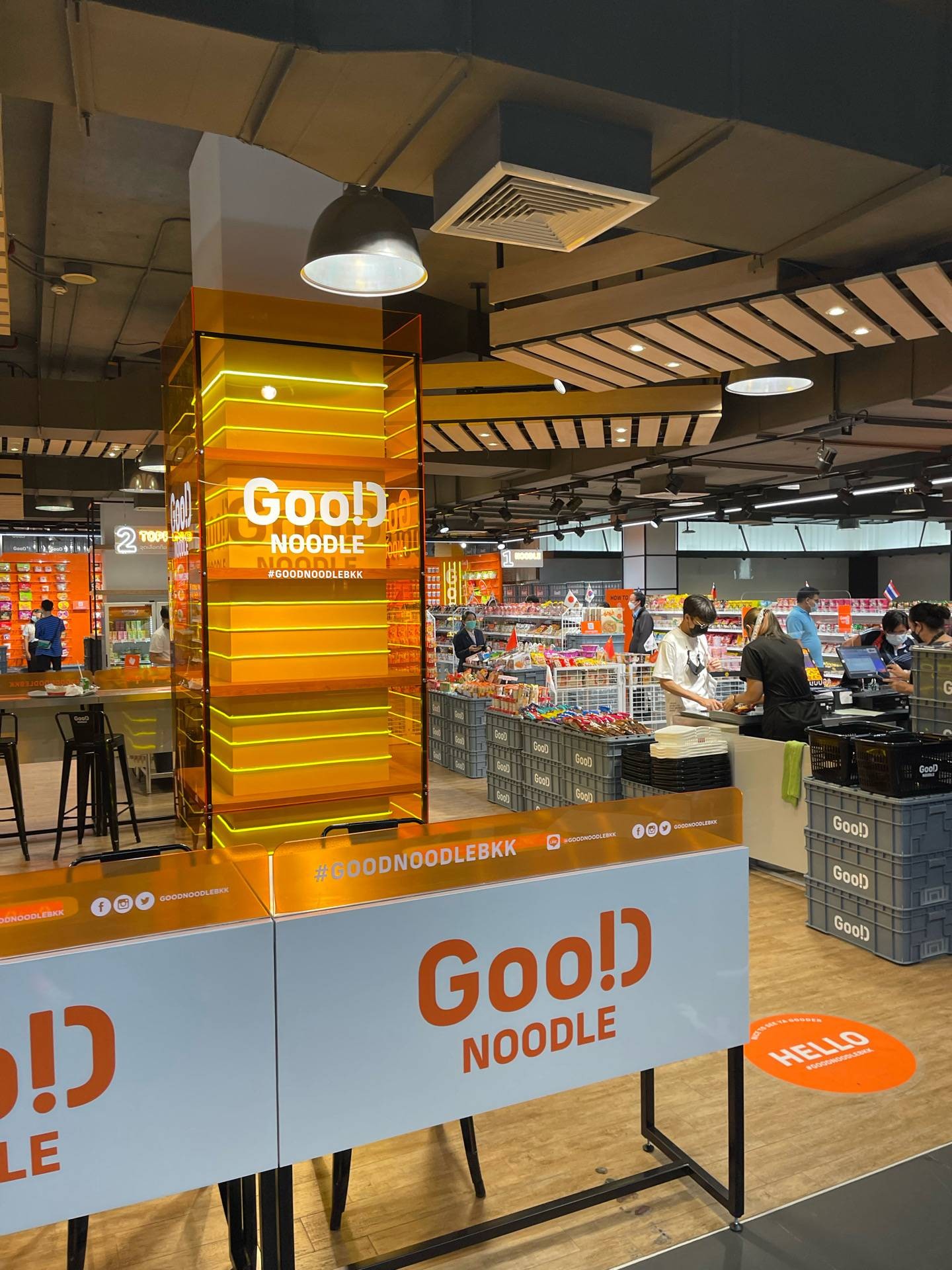 รูป Good Noodle Bkk