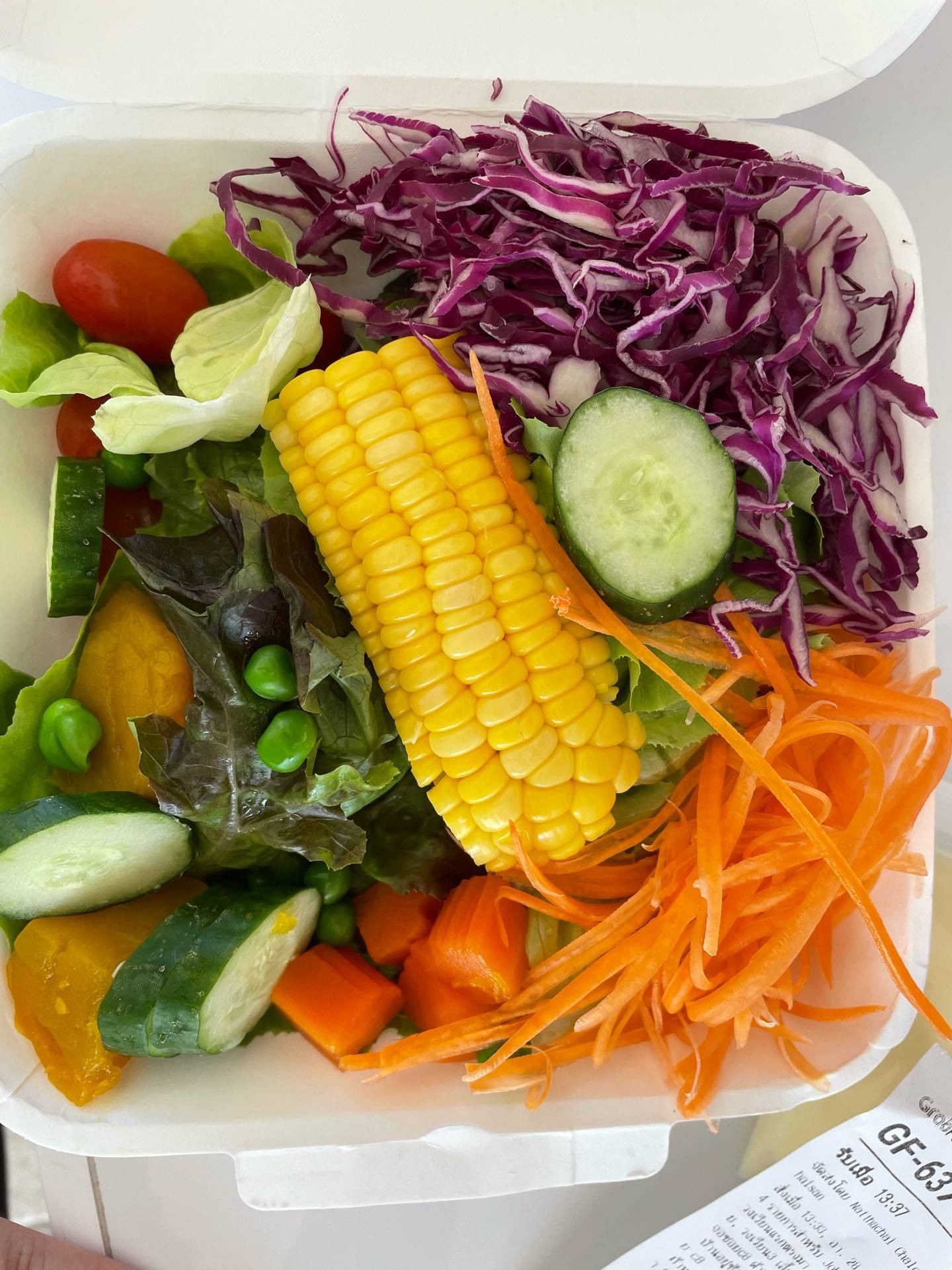 รูป สลัดคุณนาย SALAD KHUNNAI Chapter2