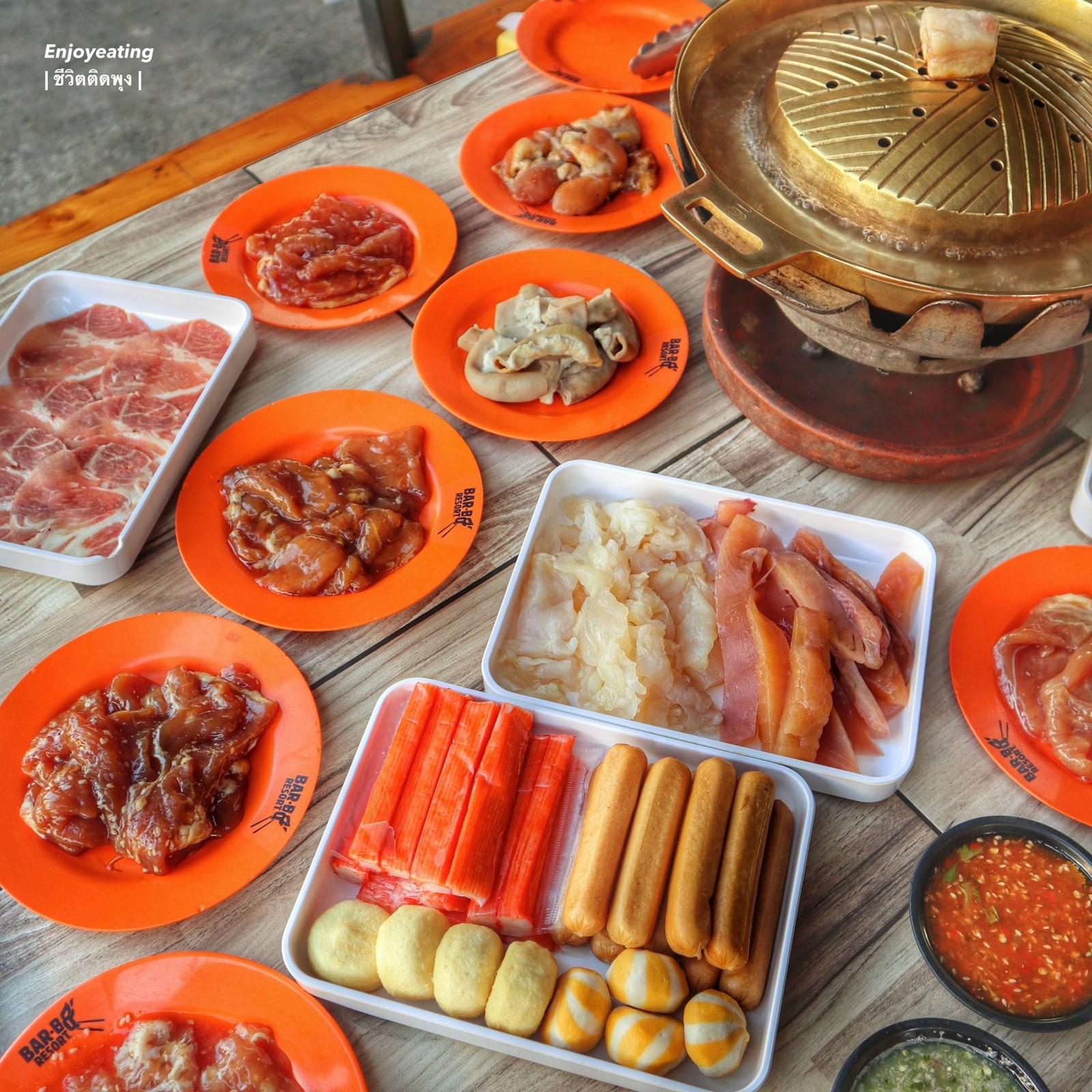 รูป Bar-BQ Resort ปากเกร็ด - Wongnai