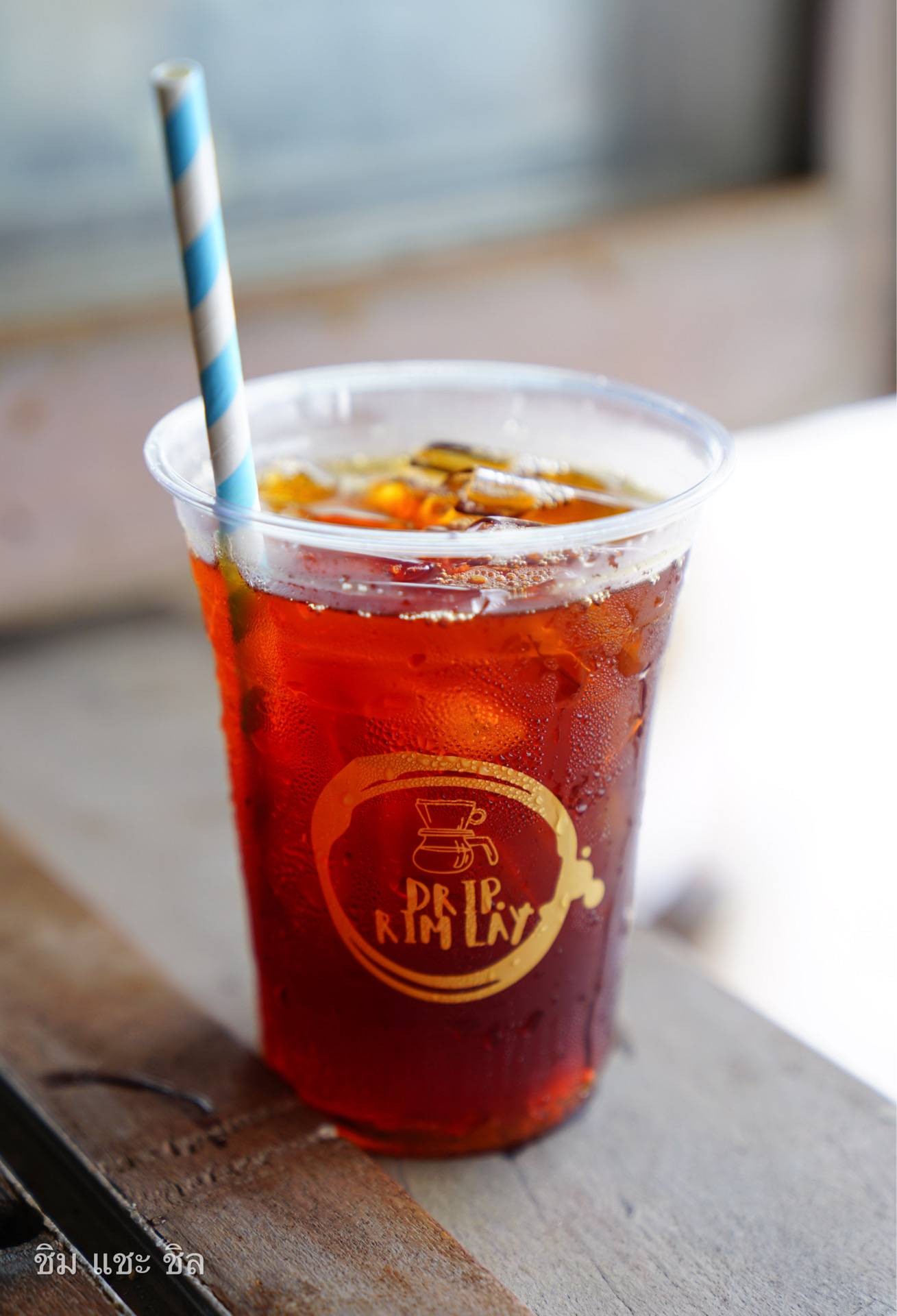 รูป DRIP RIM LAY