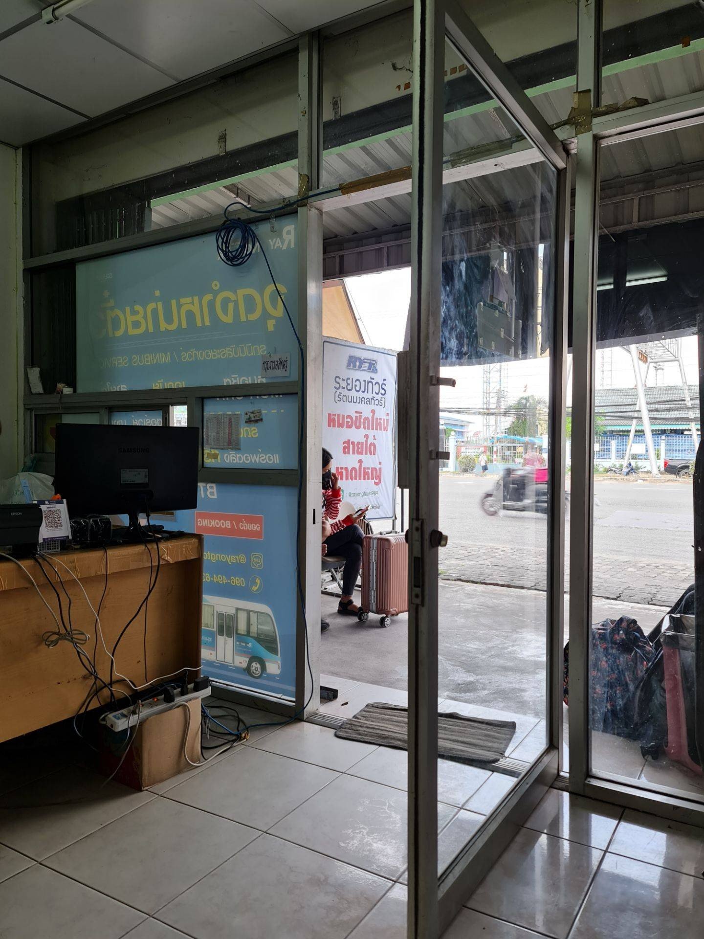 รูป Rayong Tour มาบตาพุด (บจก.ระยองทัวร์ขนส่ง789)