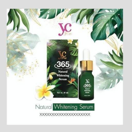 รูป YC Plus Skin care
