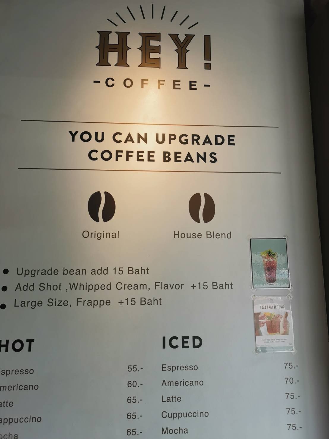 รูป Hey! Coffee