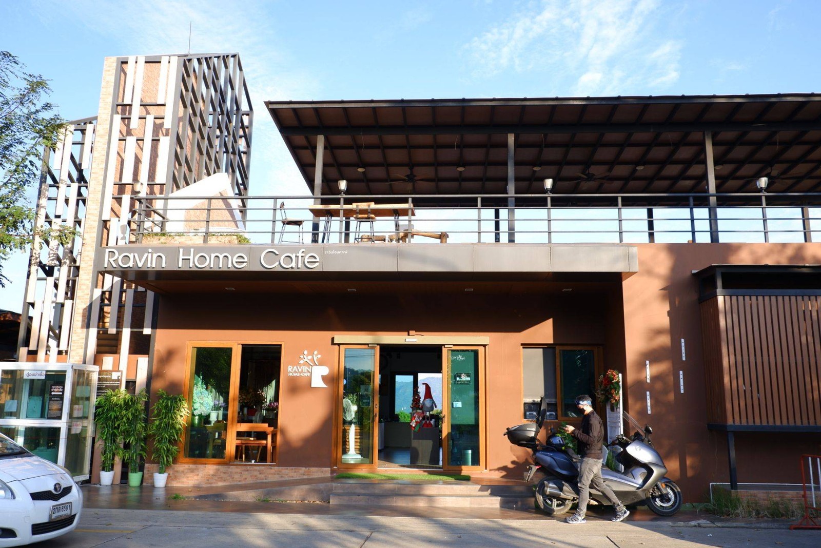 รูป Ravin Home Cafe ราวินโฮมคาเฟ่ - Wongnai