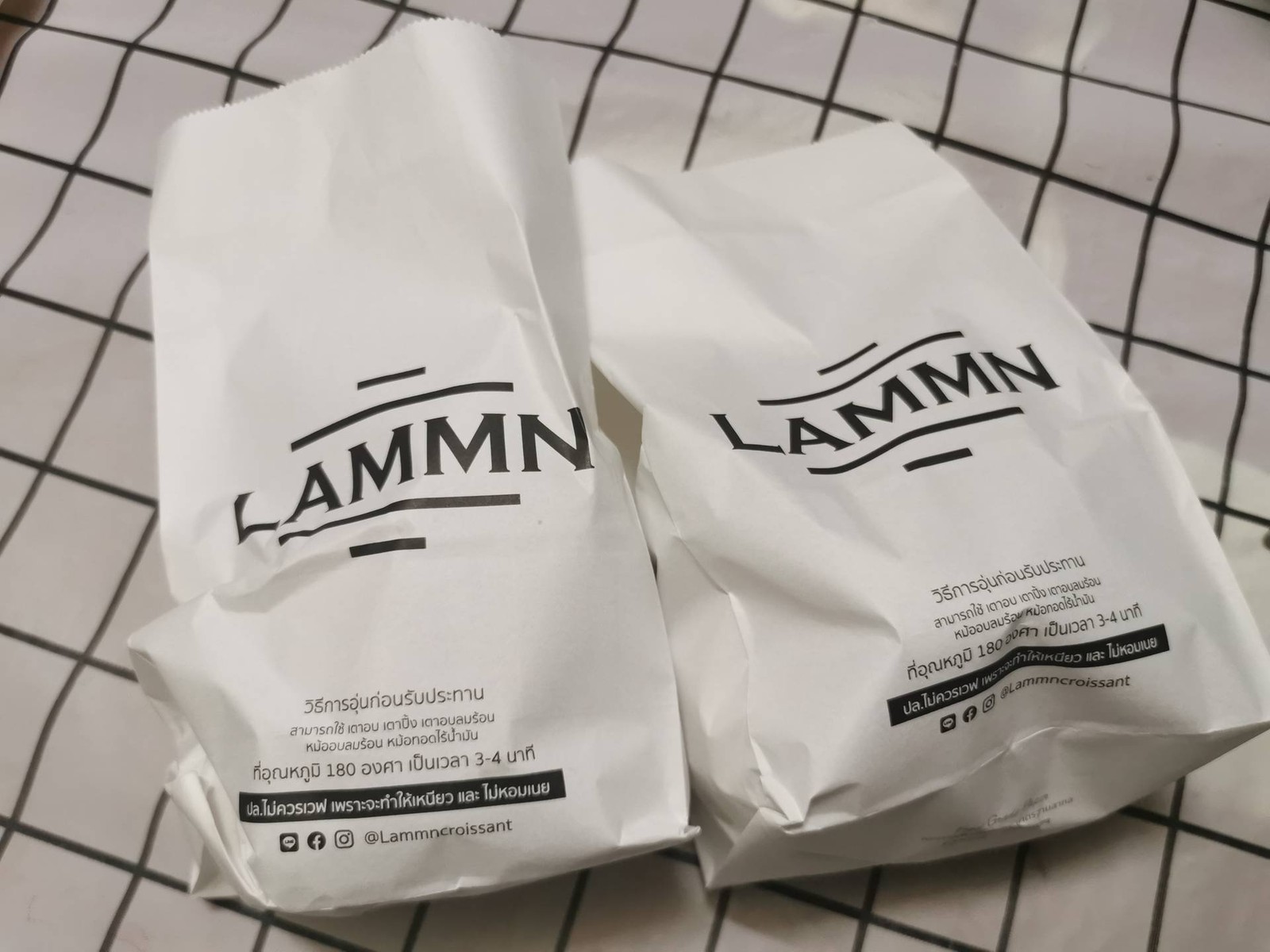 รูป Lammn Croissant