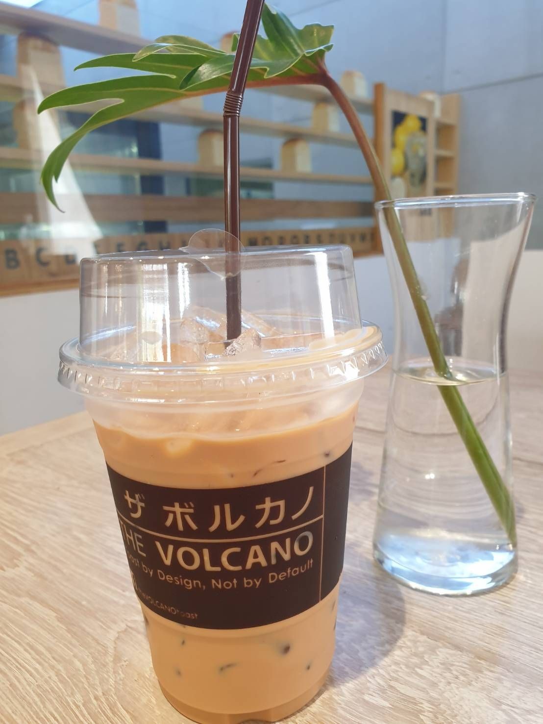 รูป The Volcano x Sofuto Cream นิ่มซิตี้เดลี่