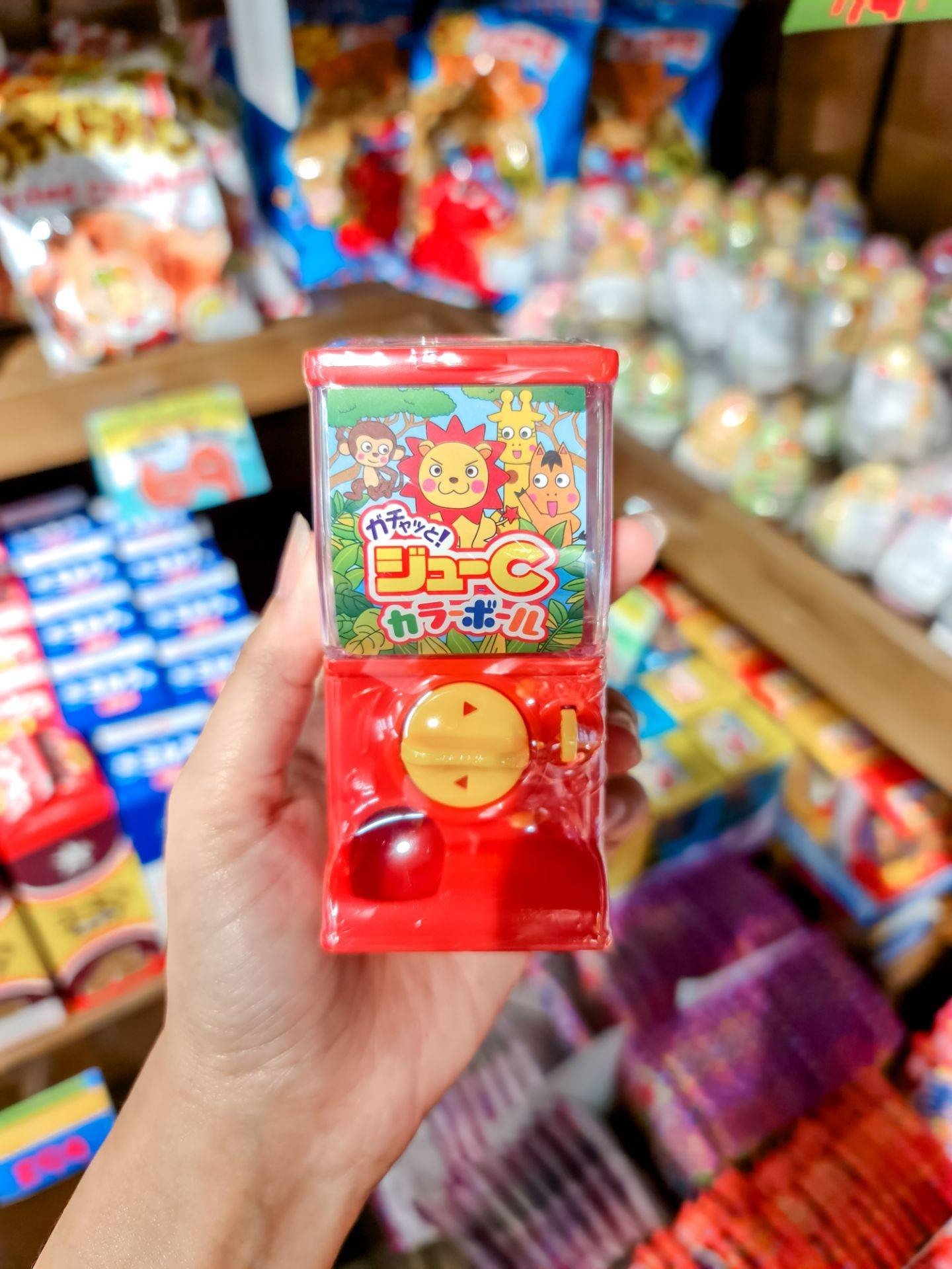 รูป Don Don Donki MBK ชั้น2