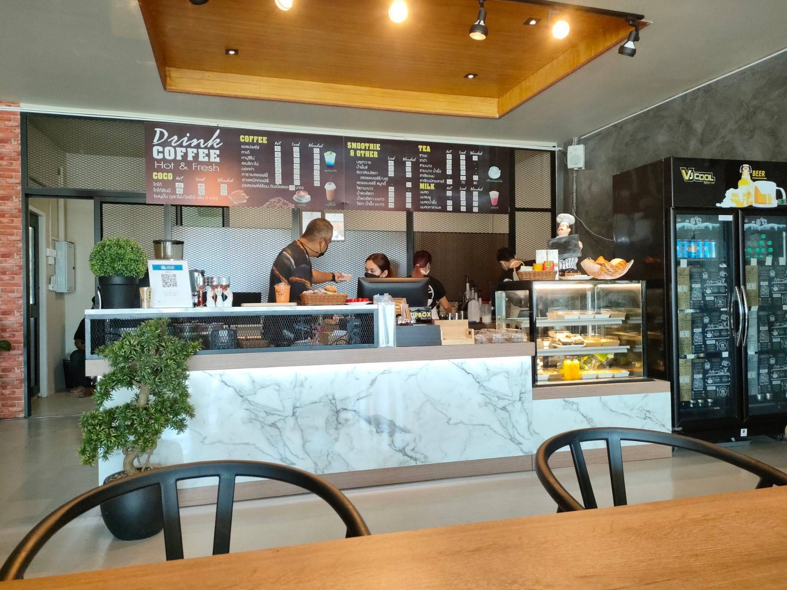 รูป ต้องมาอิงคาเฟ่ นิคมฯ เกตุเวย์ ซิตี้