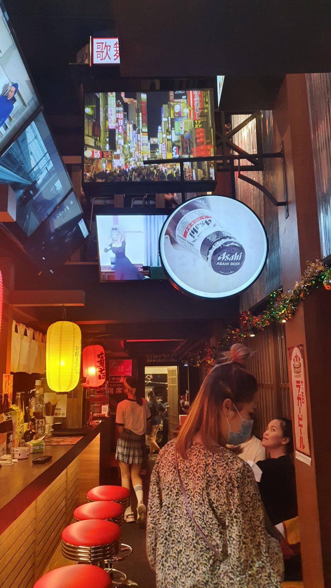 รูป AV Izakaya - Wongnai
