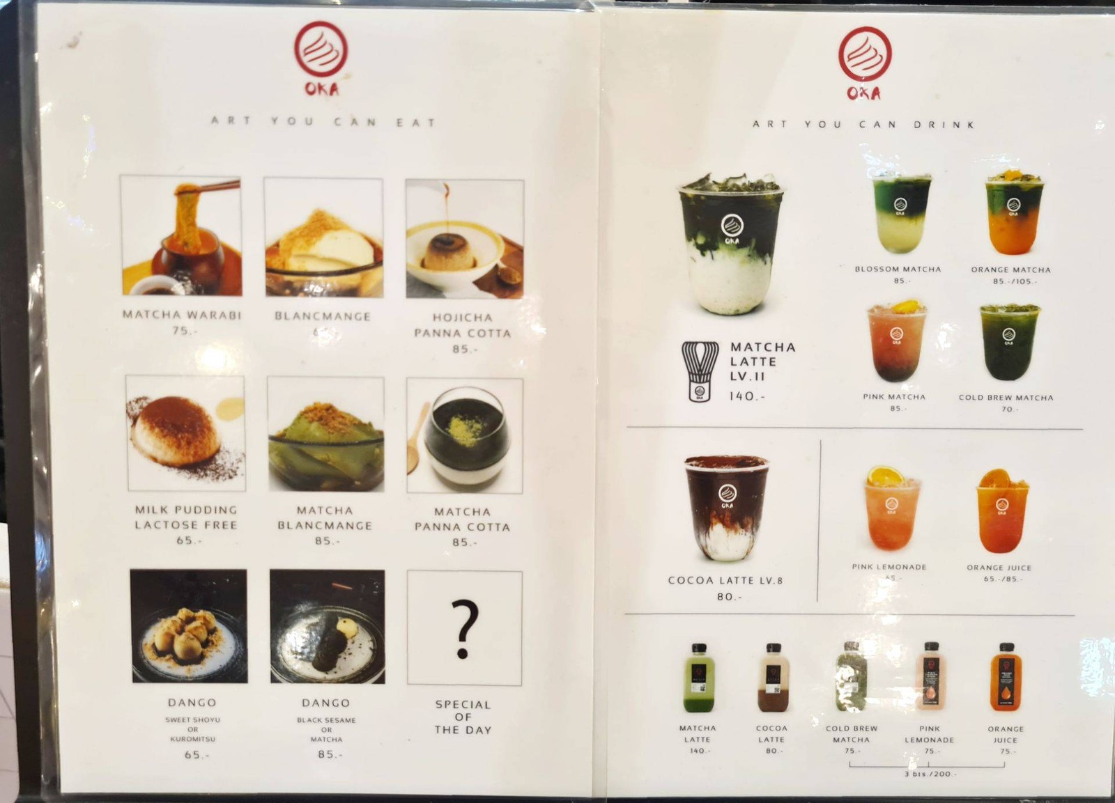 รูป Oka Cafe & Showroom พระราม 2