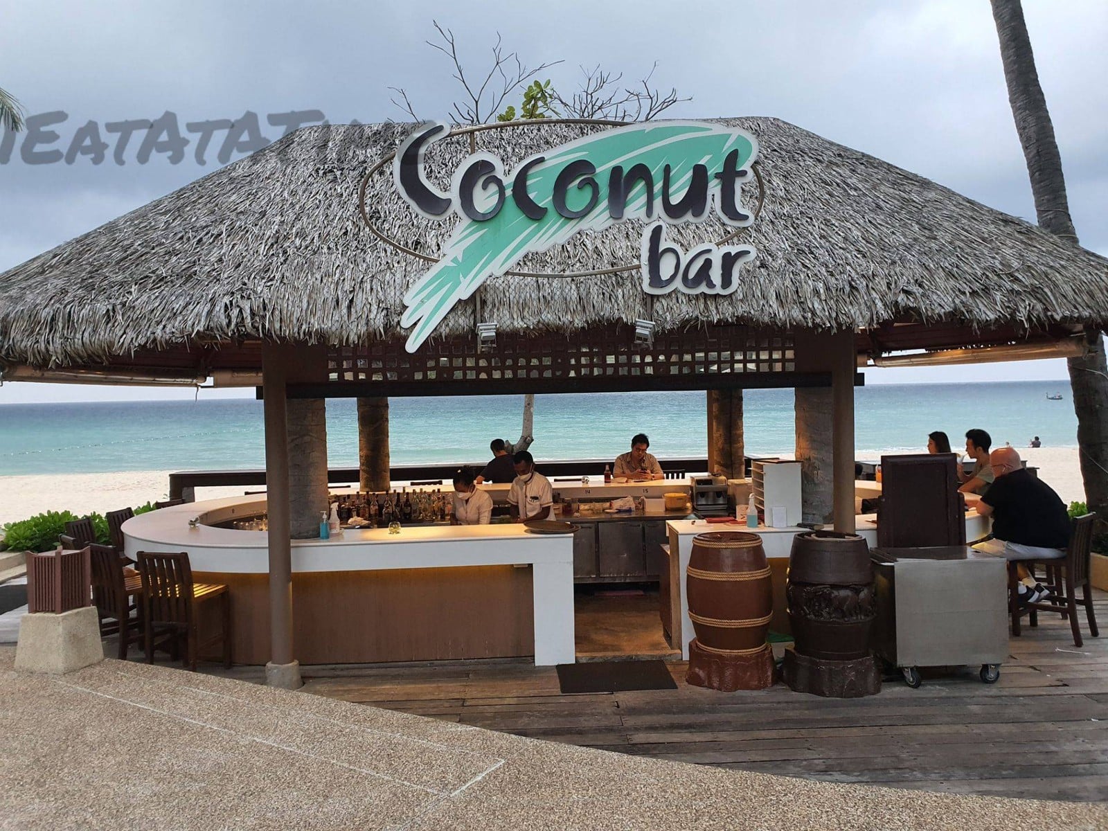 รูป Coconut Bar