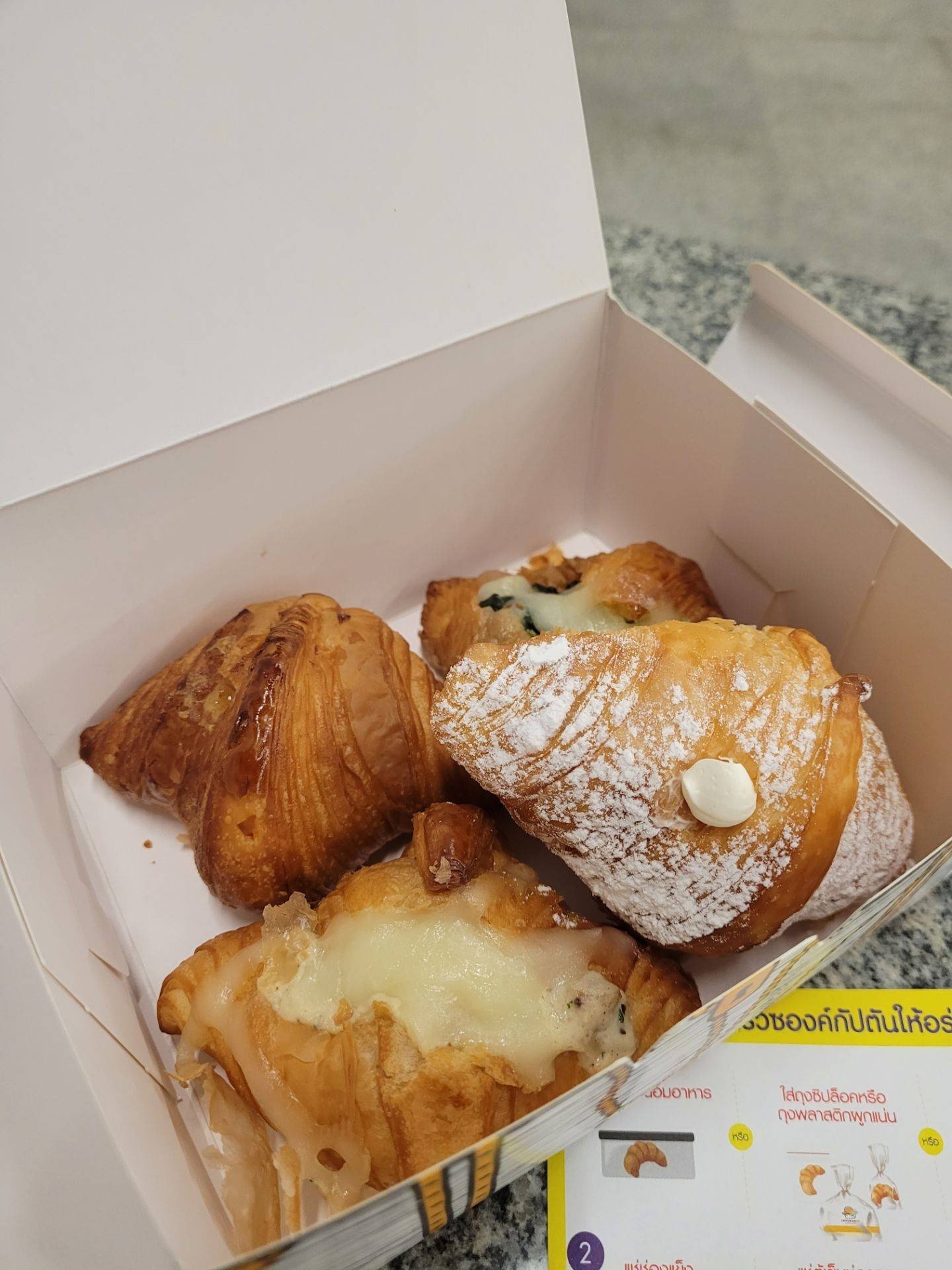 รูป Captain Squid เซ็นทรัลลาดพร้าว ชั้น 2