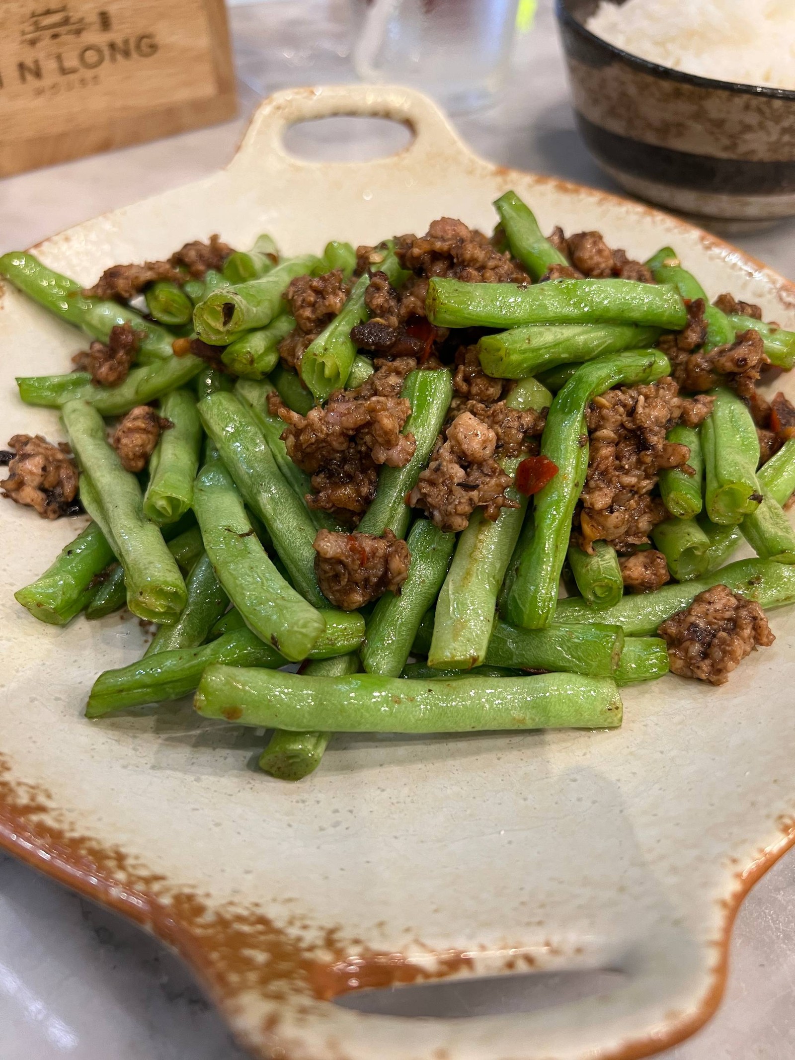 ถั่วแขกผัดเต้าซี่หมูสับ ร้าน Jinlong House Whizdom 101