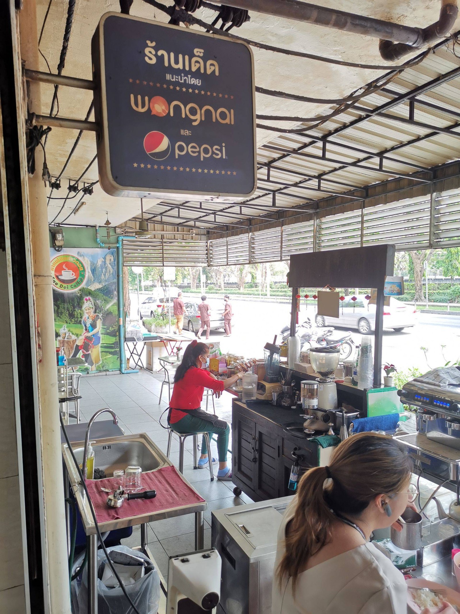 รูป หมูกรอบนายไซ ประชาชื่น - Wongnai