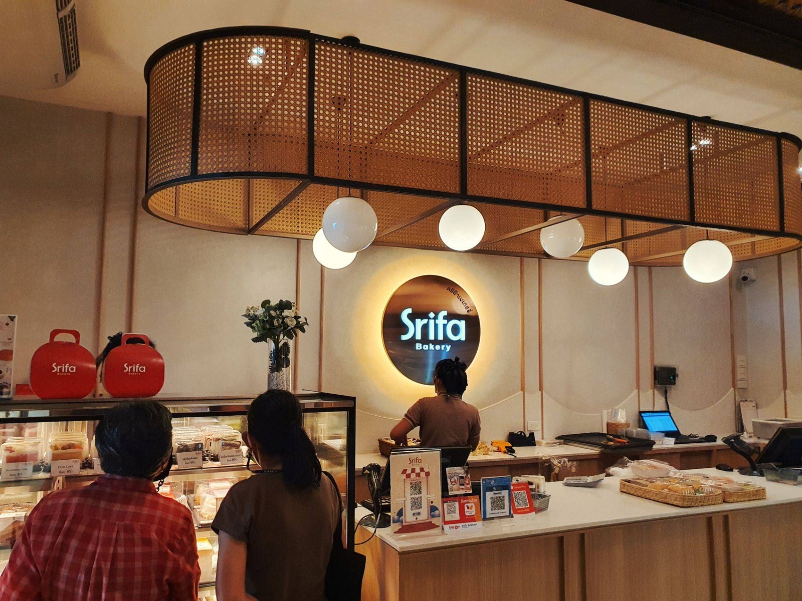 รูป Srifa Bakery สาขาศาลายา