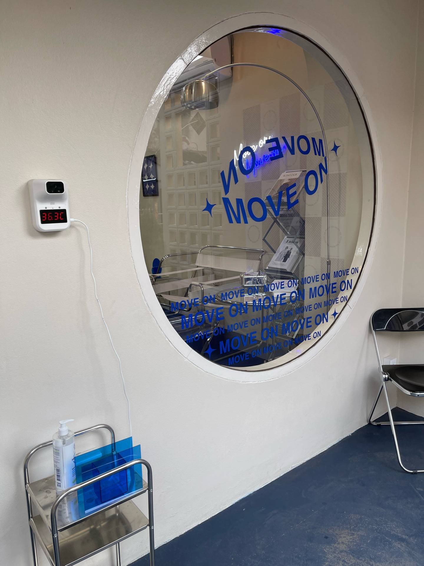 รูป Move on (มูฟออนคาเฟ่)