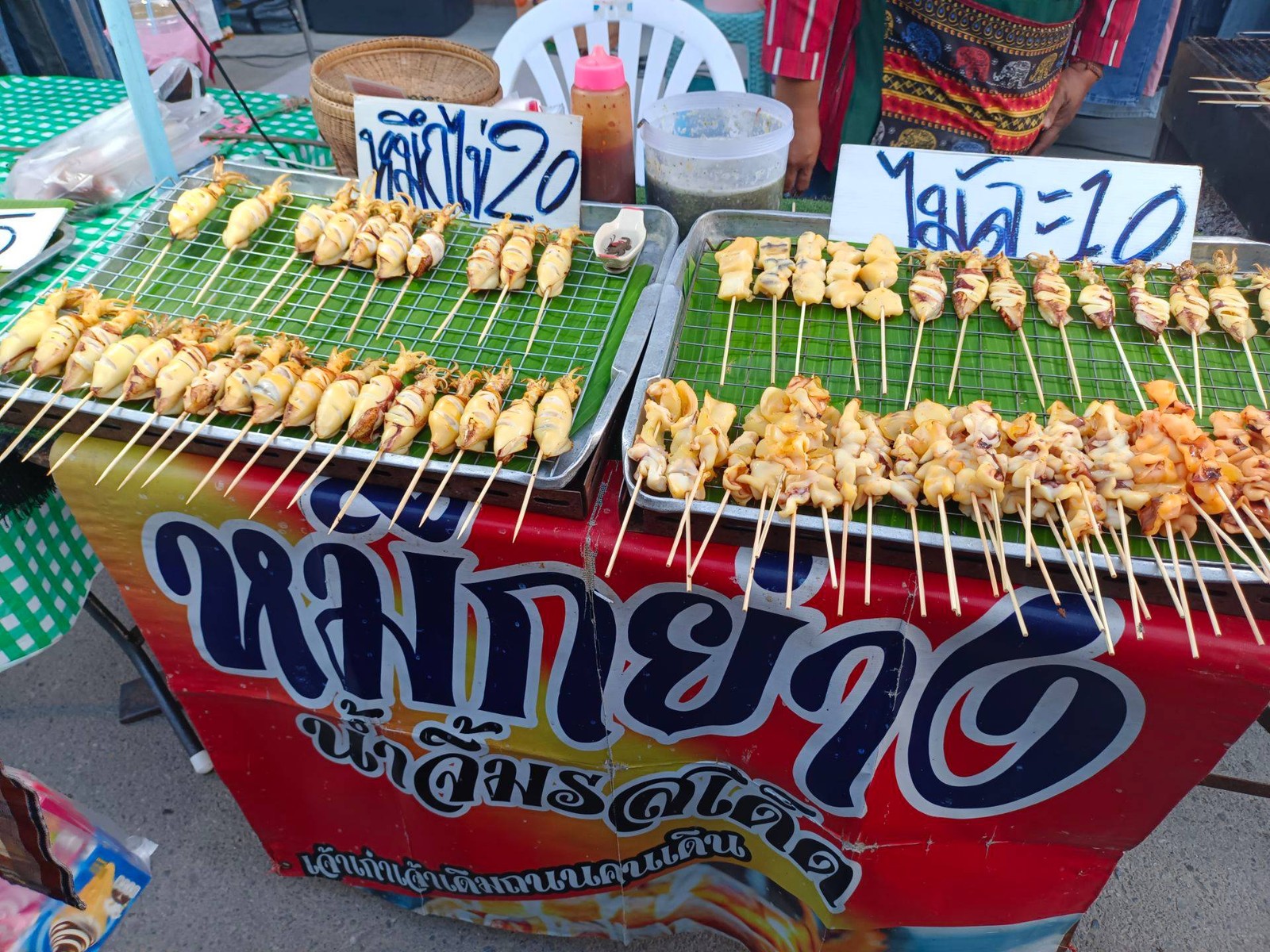 รูป ถนนคนเดิน ตลาดเก่าปราณบุรี - Wongnai