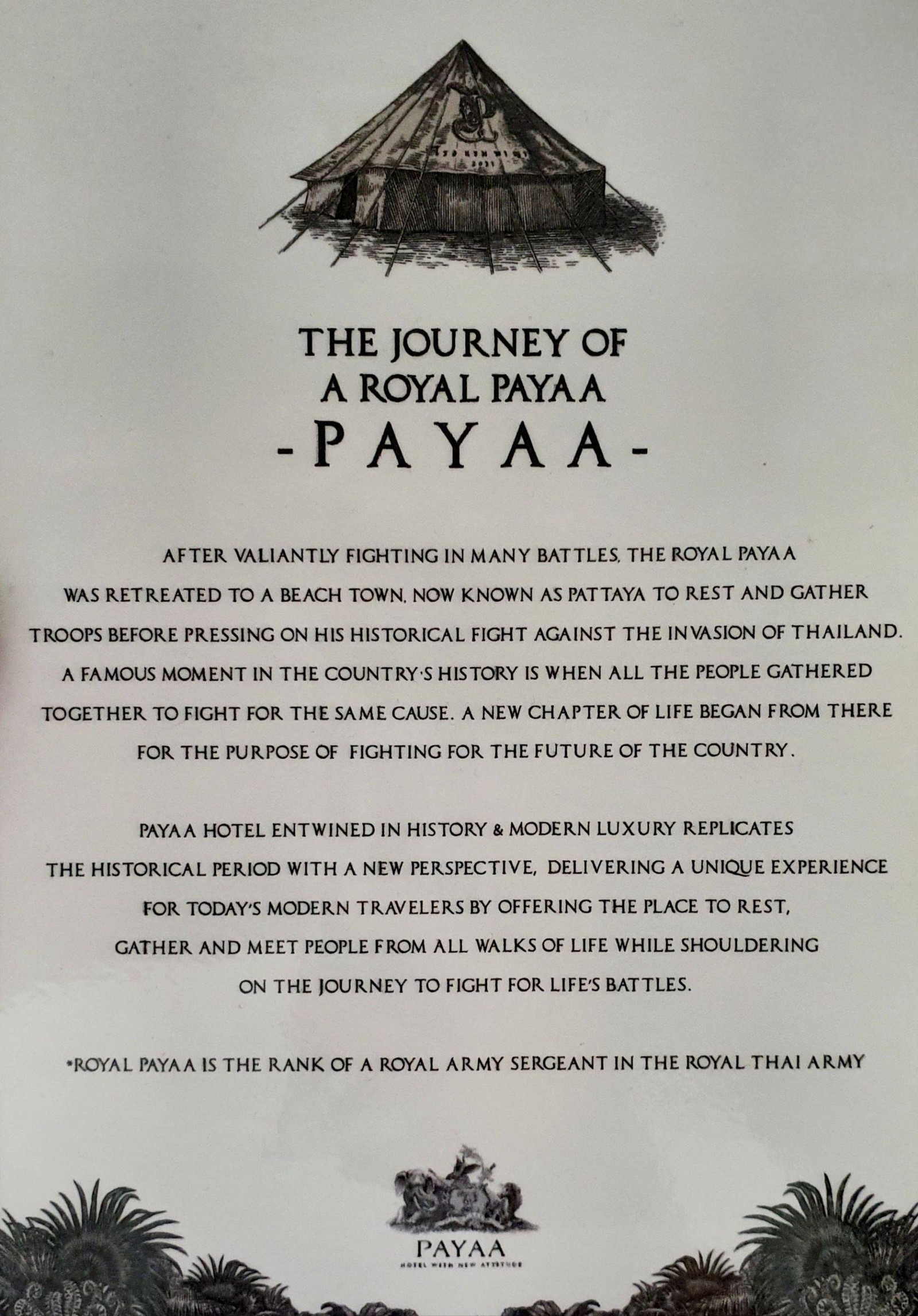 รูป Payaa Hotel Pattaya
