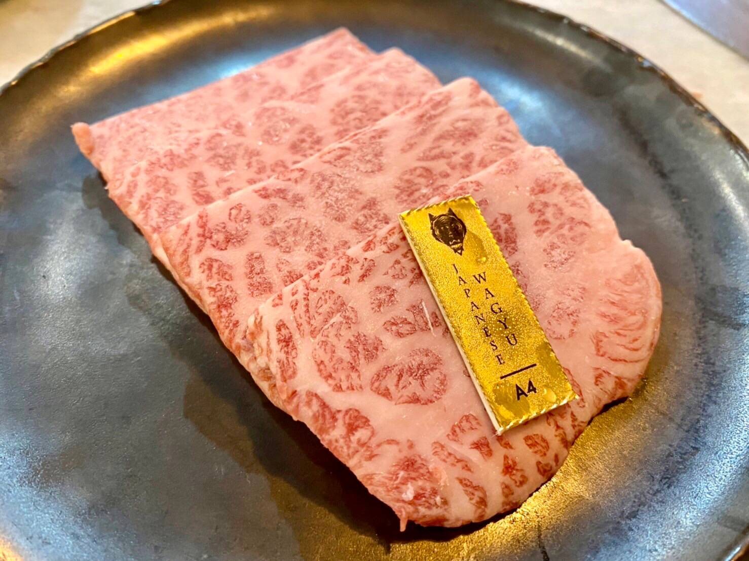 Japanese Wagyu A4 ร้าน TORA Yakiniku x Cafe City Connect