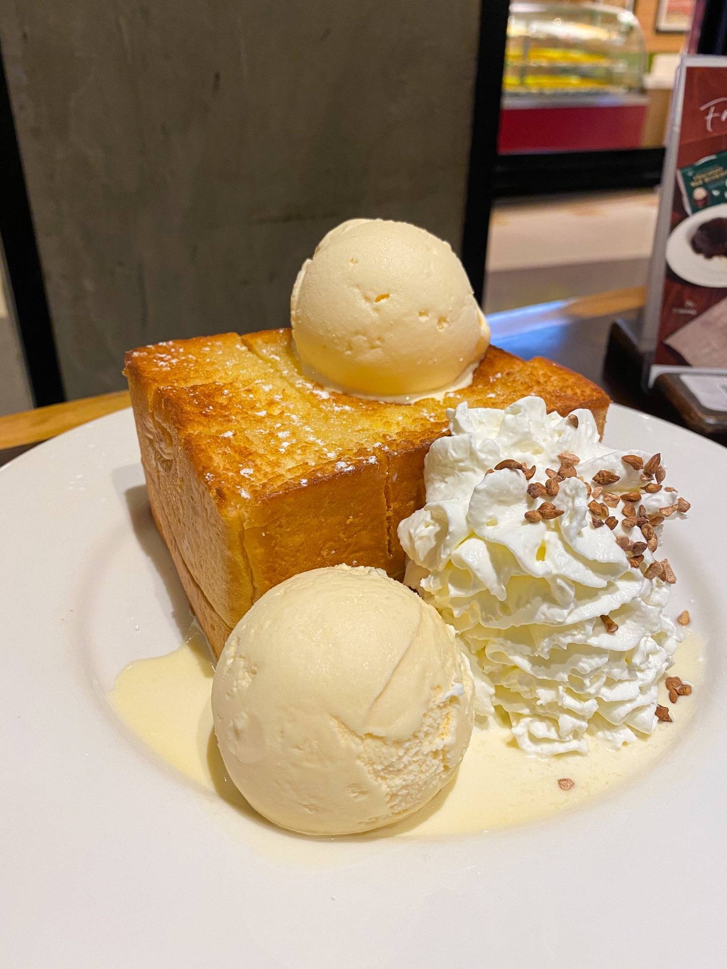 Shibuya Honey Toast ร้าน After You Dessert Cafe ชั้น2 สีลม คอมเพล็กซ์ ...