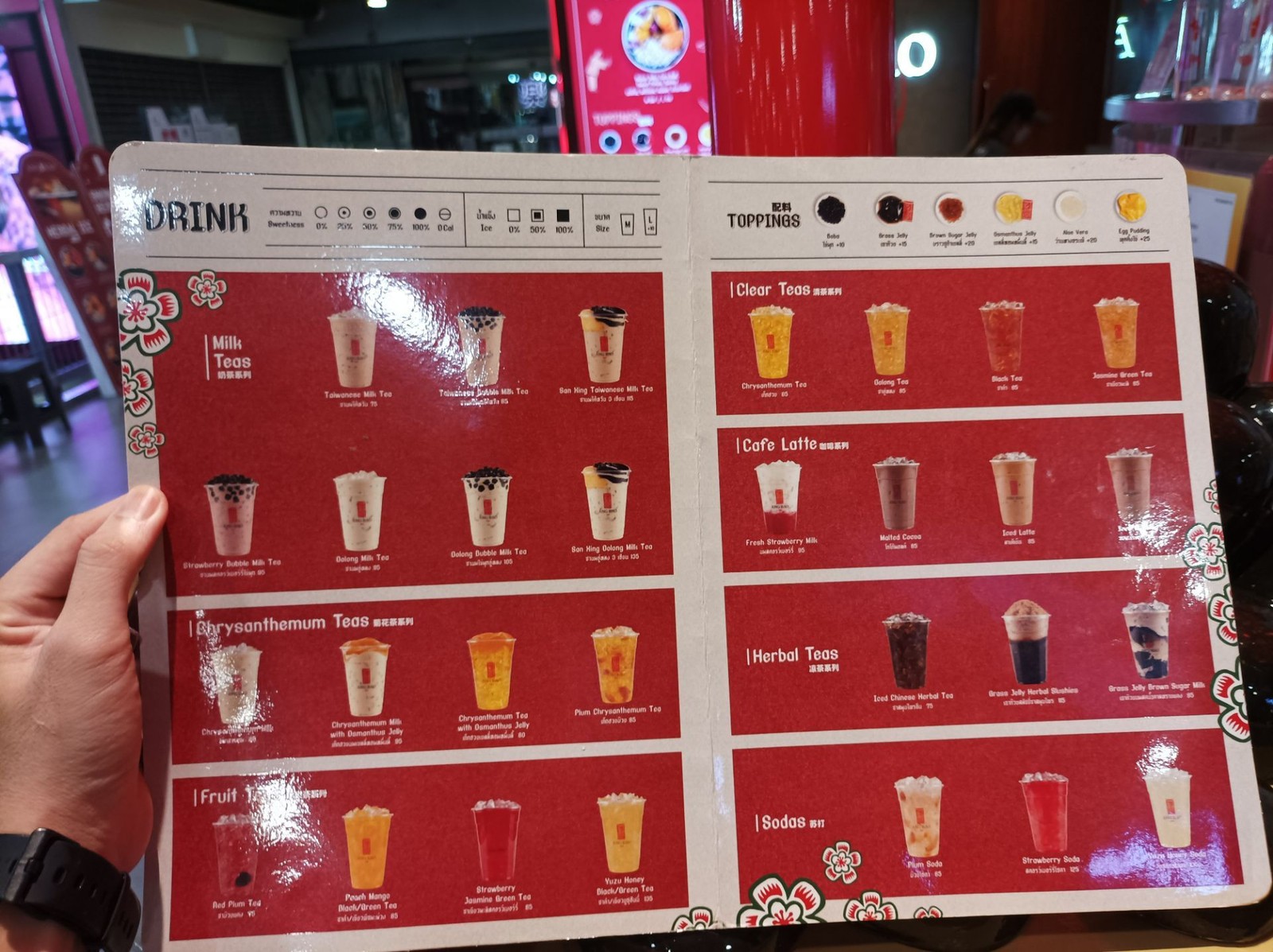 รูป ANGBAO อั่งเปา สยามสแควร์วัน - Wongnai