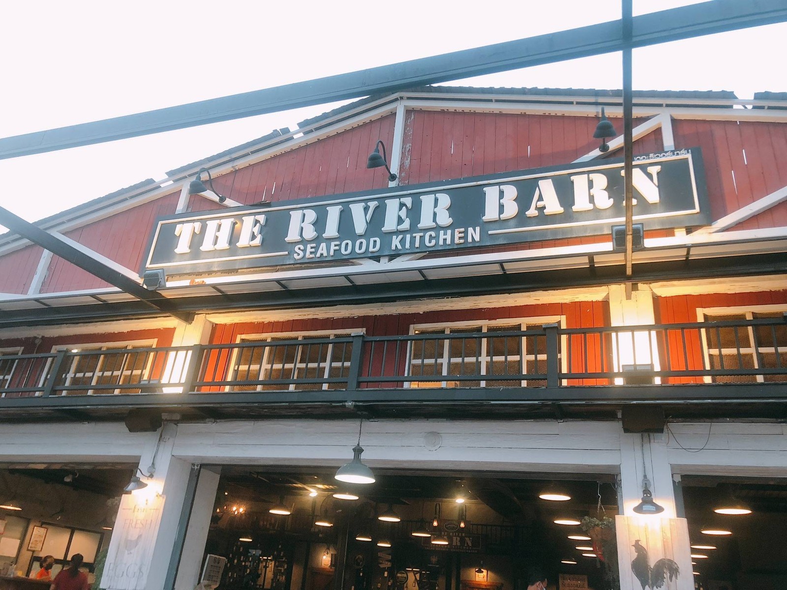 รูป The River Barn