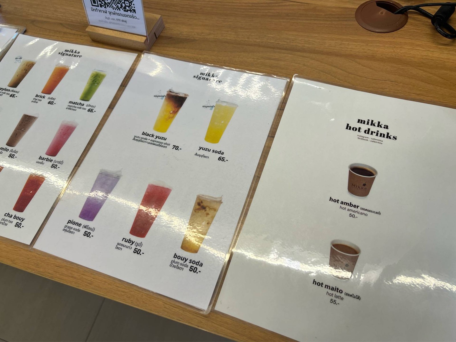 รูป Mikka Cafe & Bakery จุดพักมอเตอร์เวย์ขาออก จุดพักมอเตอร์เวย์ขาออก