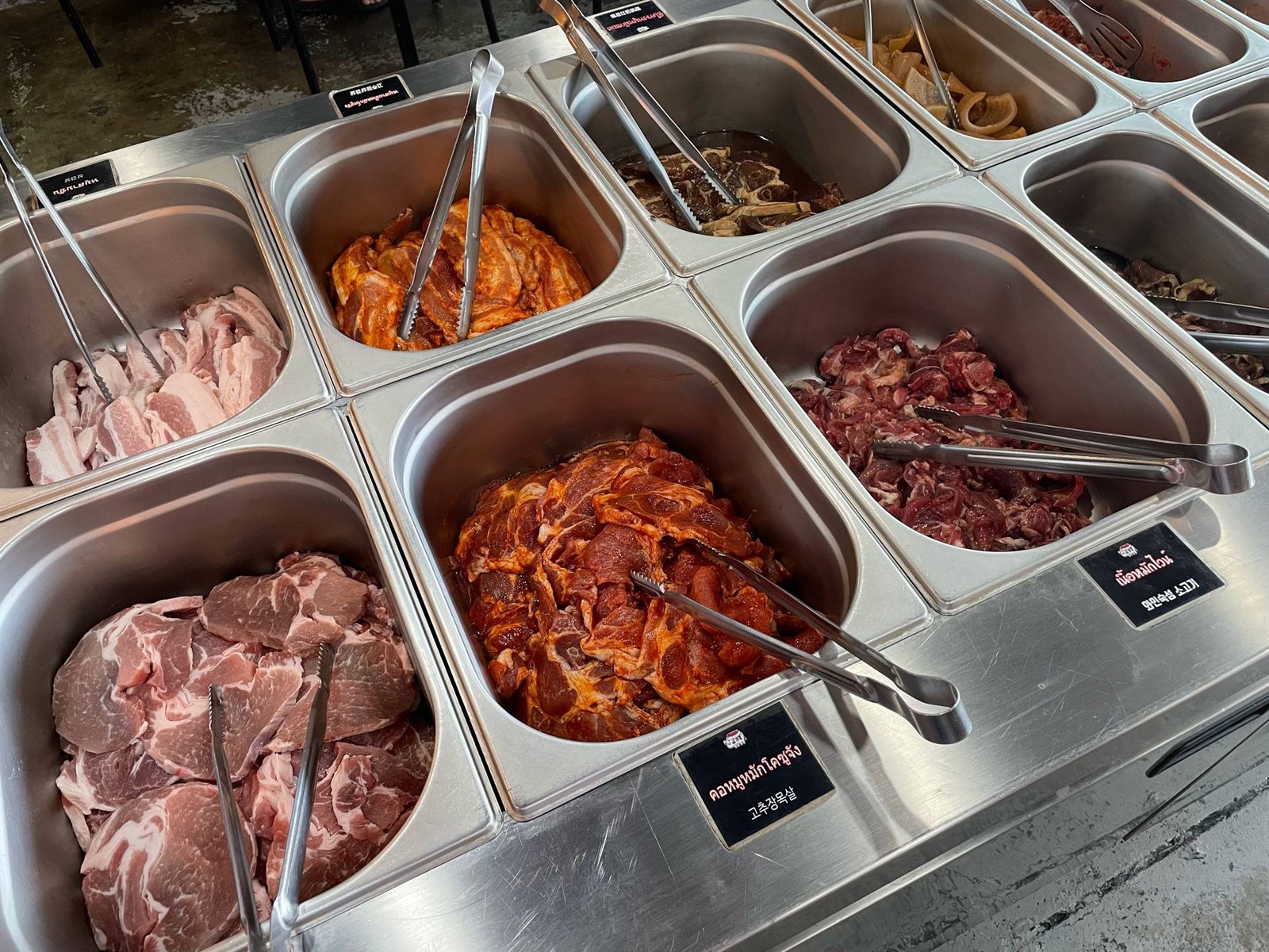 รูป คิมกาเน (Kimgane korea bbq) อุดมสุขวอล์ - Wongnai