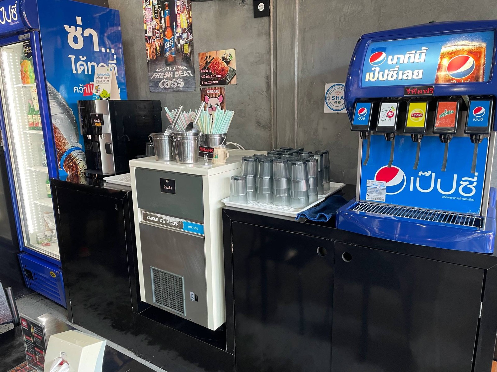 รูป คิมกาเน (Kimgane korea bbq) อุดมสุขวอล์