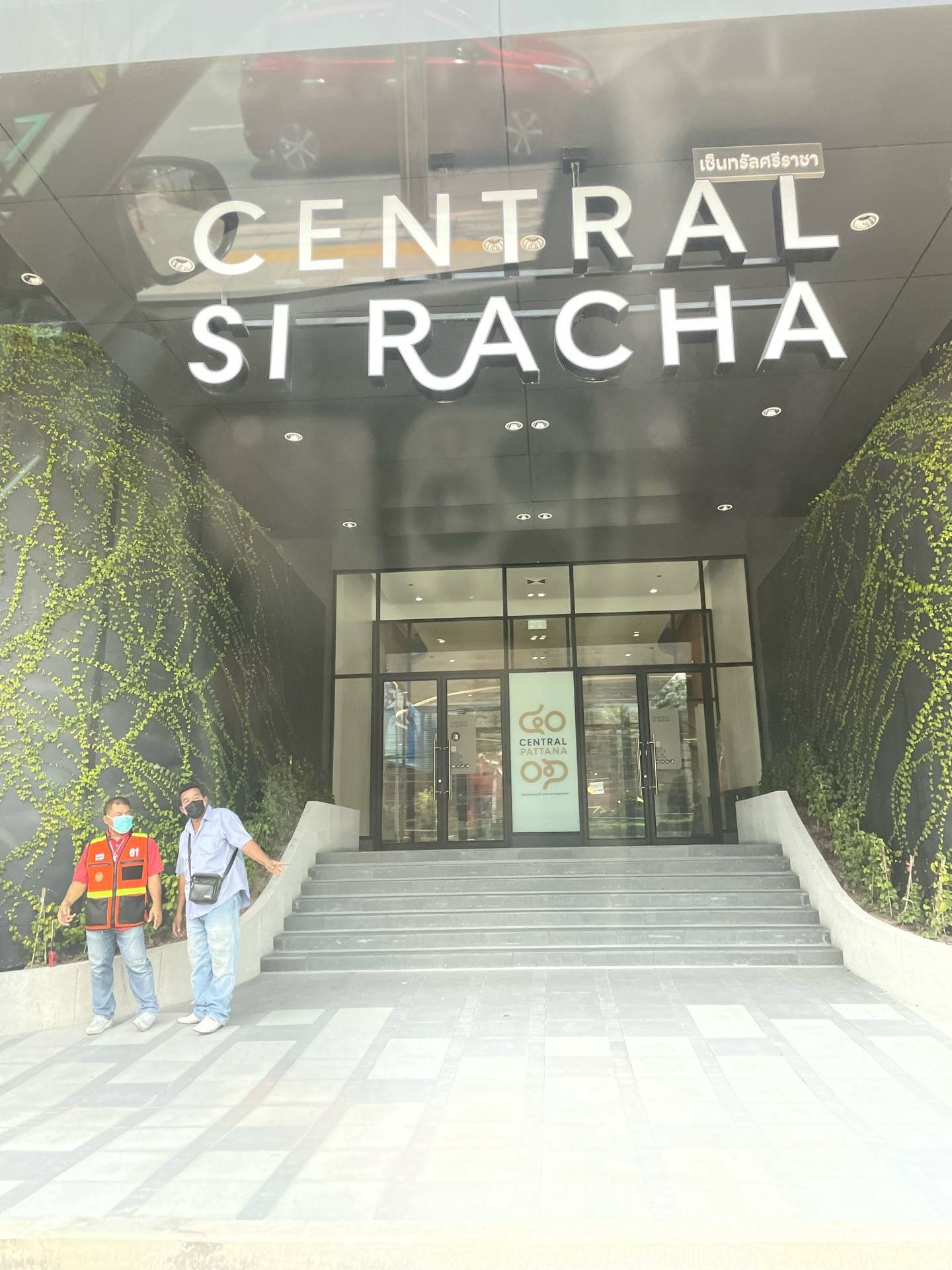 รูป CENTRAL SIRACHA เซ็นทรัล ศรีราชา - Wongnai