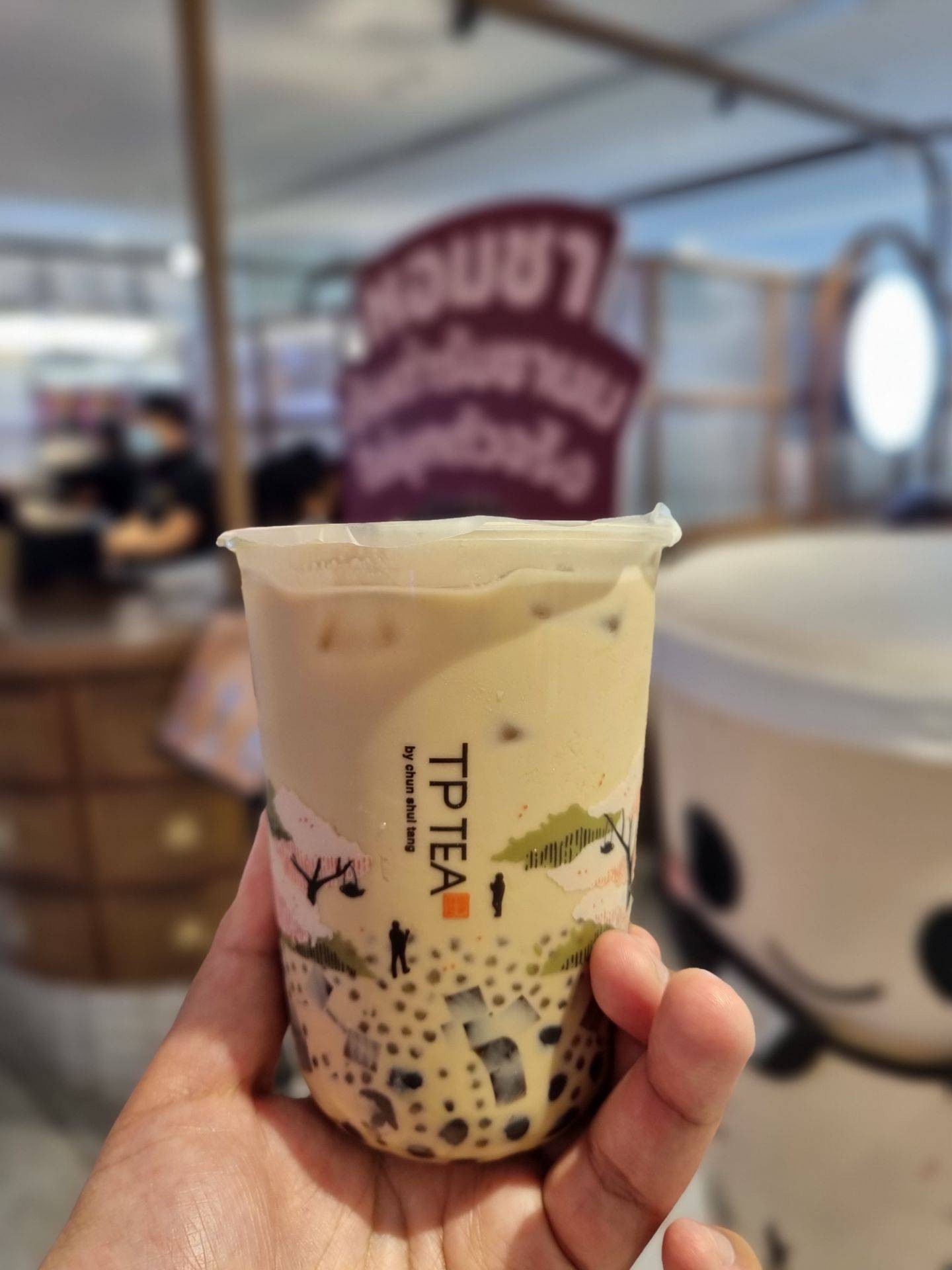E8. (M) 3Q TP Milk Tea (Coffee Jelly • เมนูรวมท็อปปิ้งประจำร้าน ร้าน TP ...