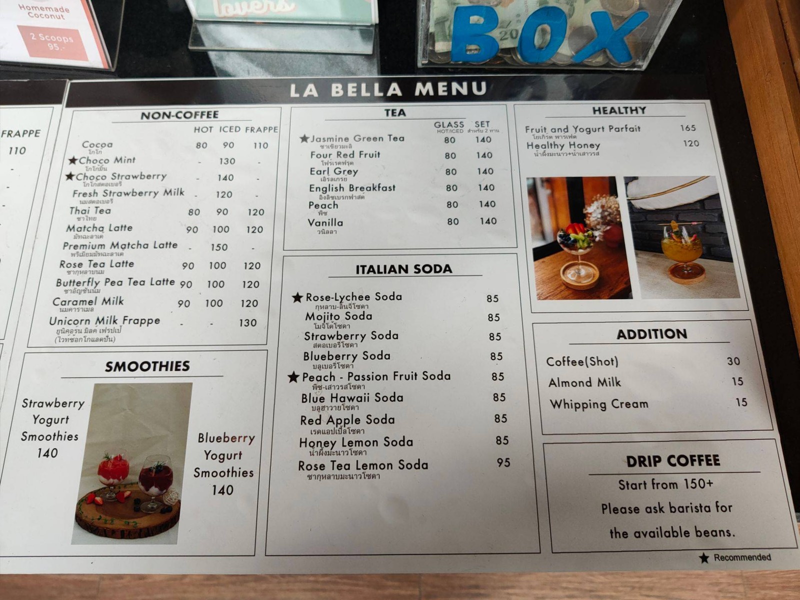 รูป La Bella Café