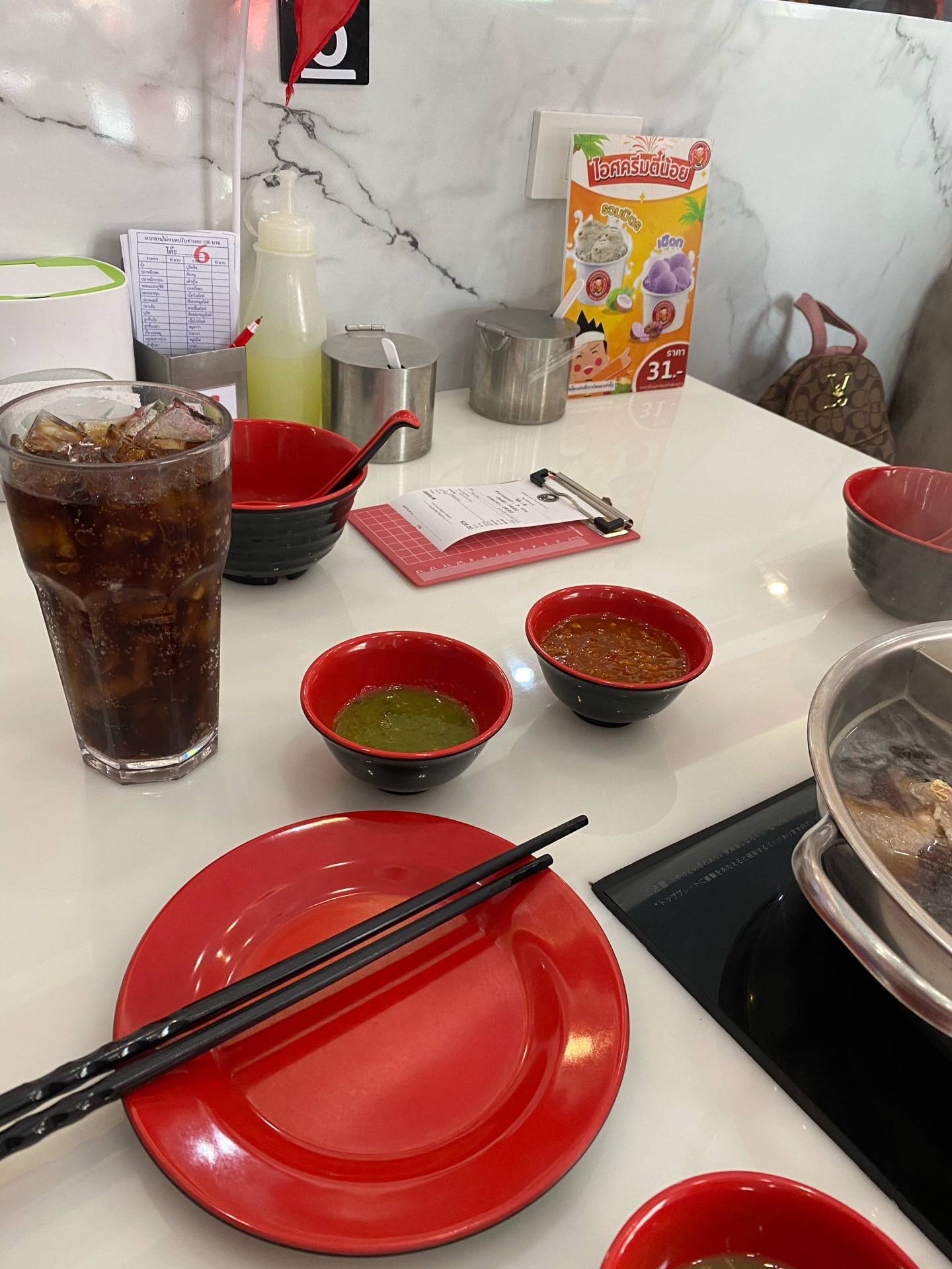 รูป สุกี้ตี๋น้อย TheFourth สาย 4