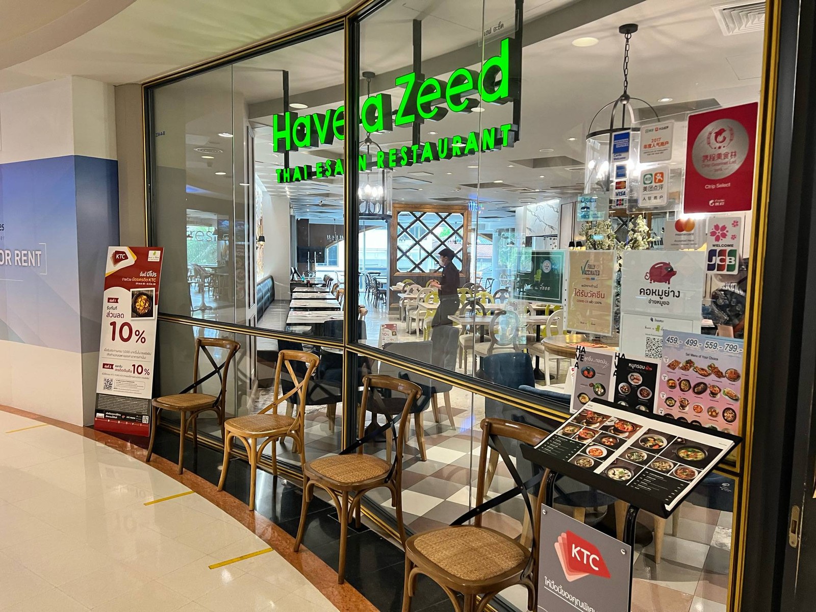 รูป Have a Zeed (แฮพอะซี๊ด) All Seasons Place