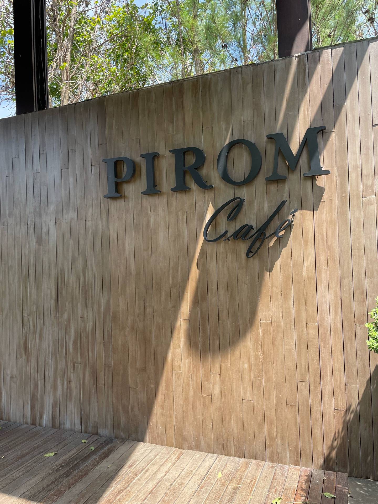 รูป Pirom Cafe - Wongnai