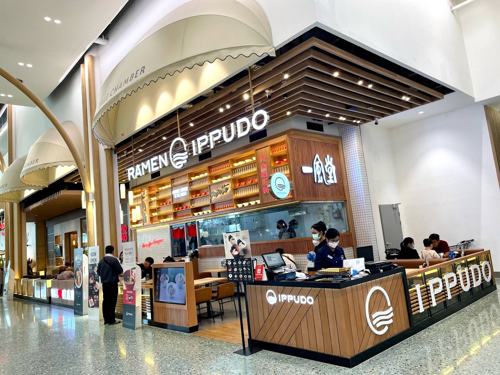 รูป Ramen Ippudo เซ็นทรัล พระราม 2 - Wongnai