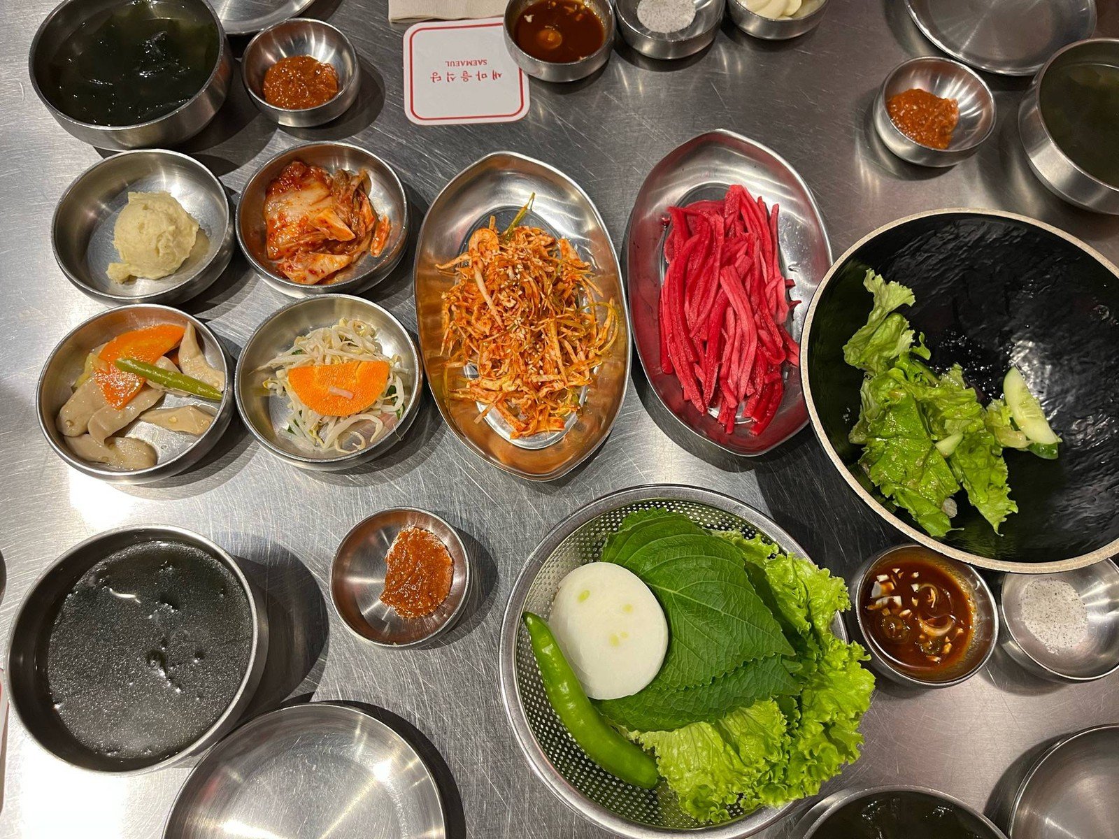 เครื่องเคียง ร้าน Saemaeul Central World - Wongnai