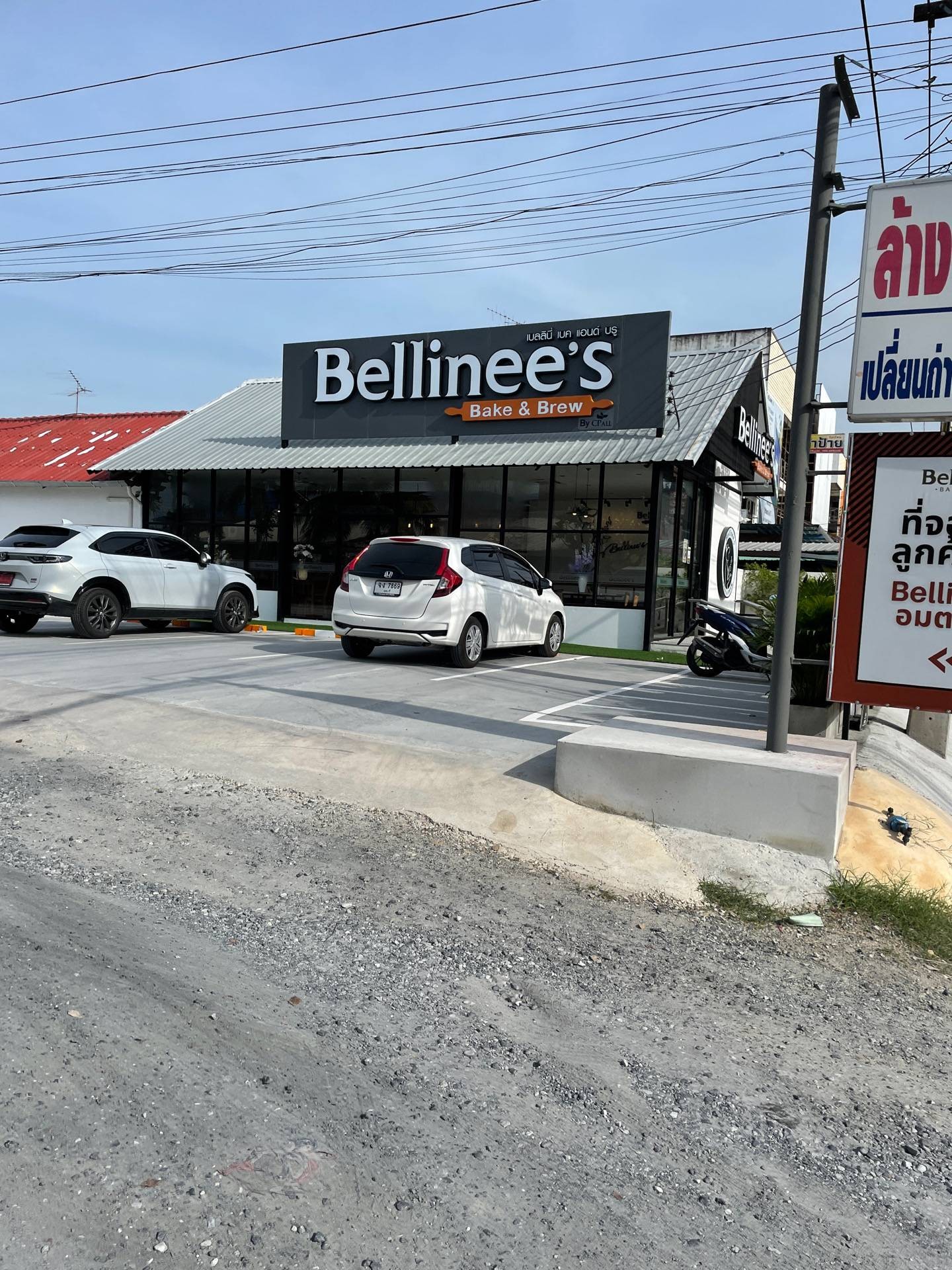 รูป Bellinee's Bake & Brew อมตะนคร ชลบุรี - Wongnai