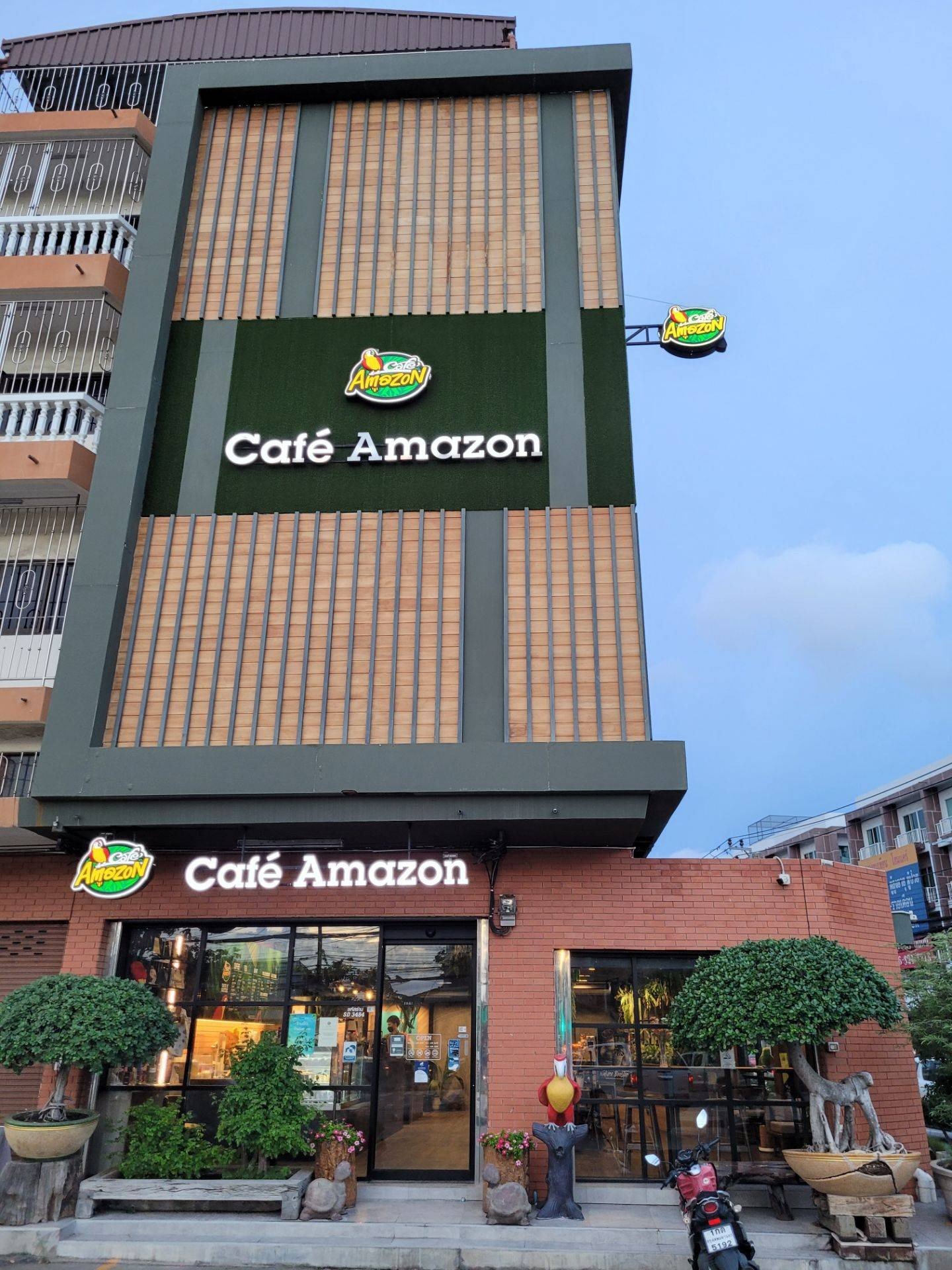 รูป Café Amazon - SD3484 ท่าข้าม 7 - Wongnai