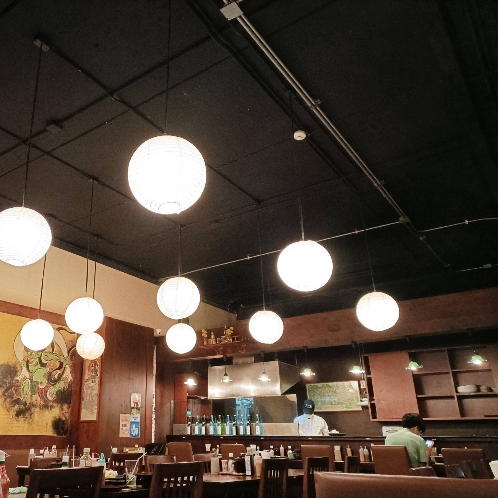 รูป Katsushin かつ真 ITF Tower