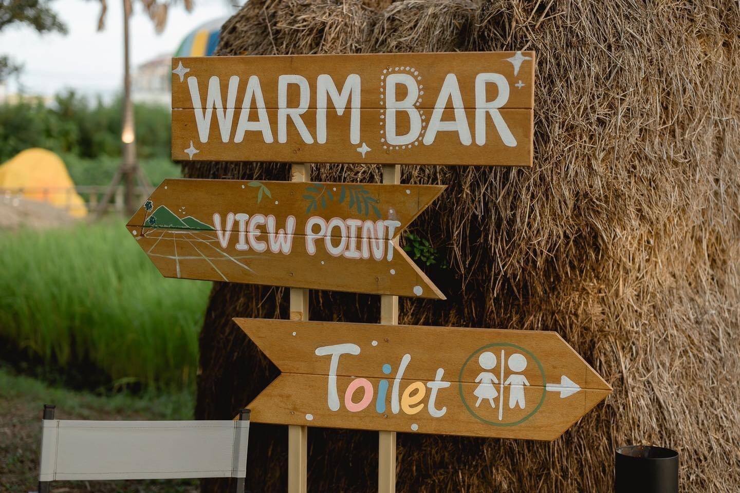 รูป Warm Bar