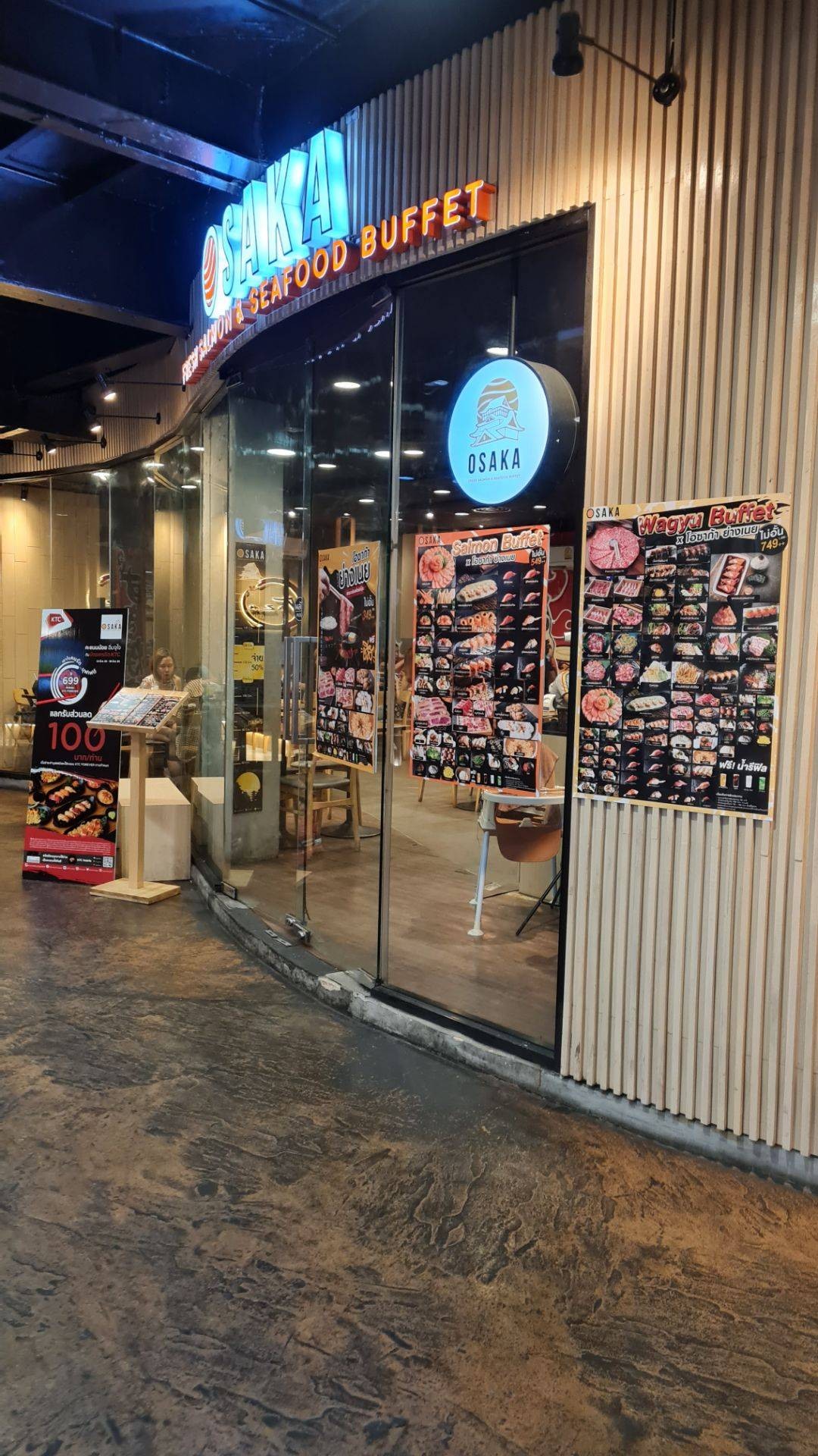 รูป OSAKA Buffet ลา วิลล่า อารีย์