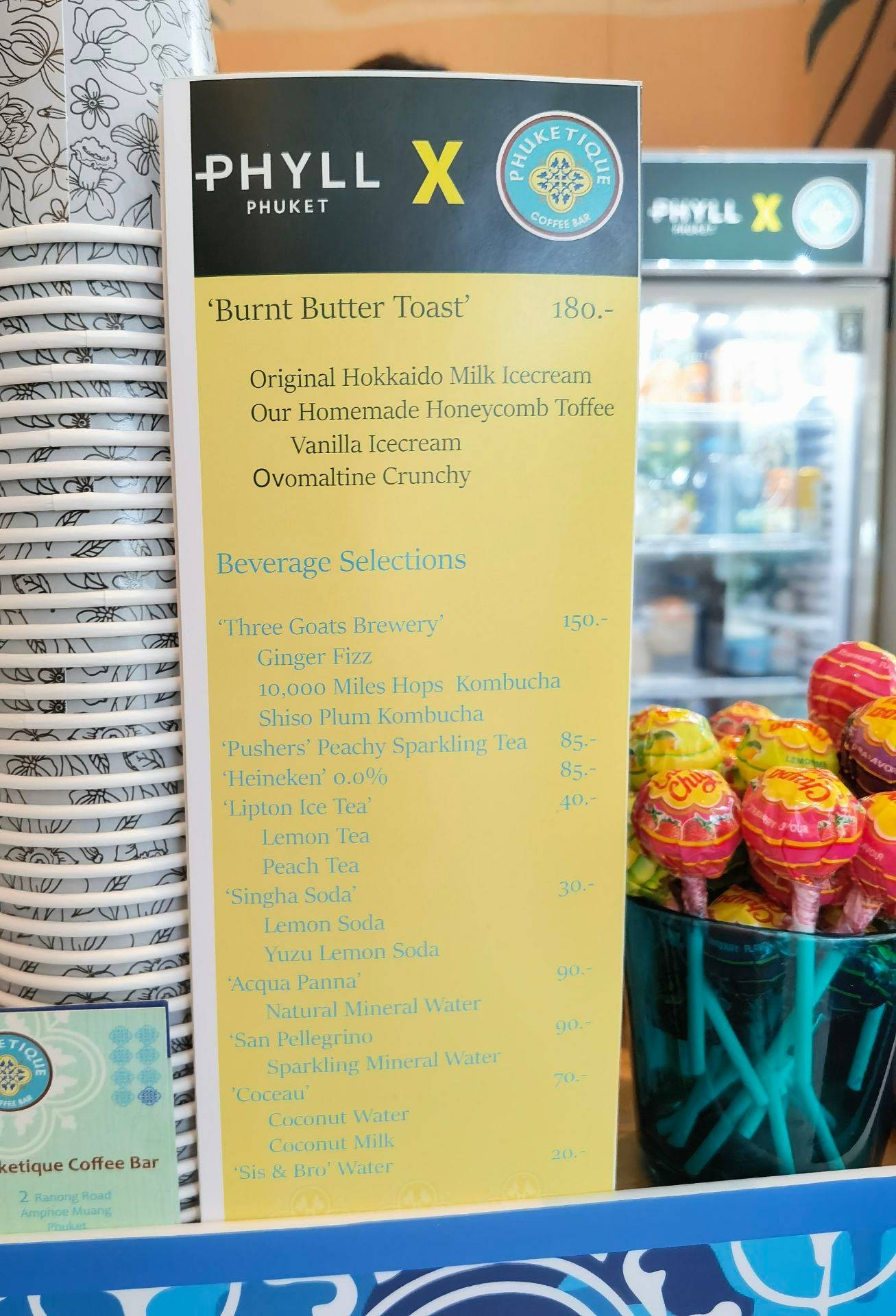 รูป Phuketique x phyll phuket phyll phuket - Wongnai