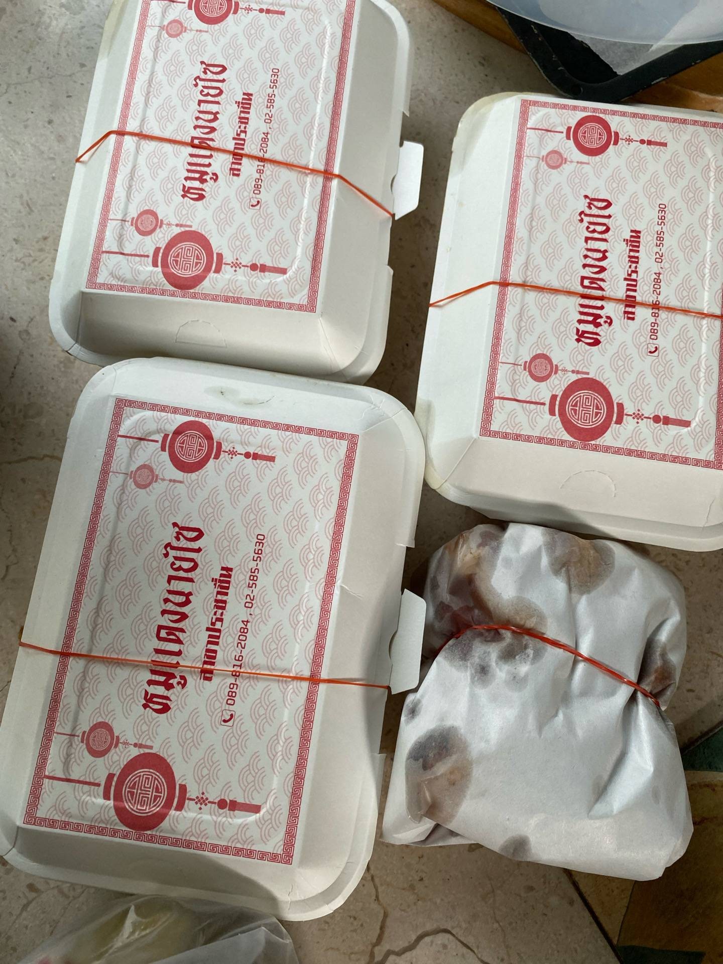 รูป หมูกรอบนายไซ ประชาชื่น - Wongnai