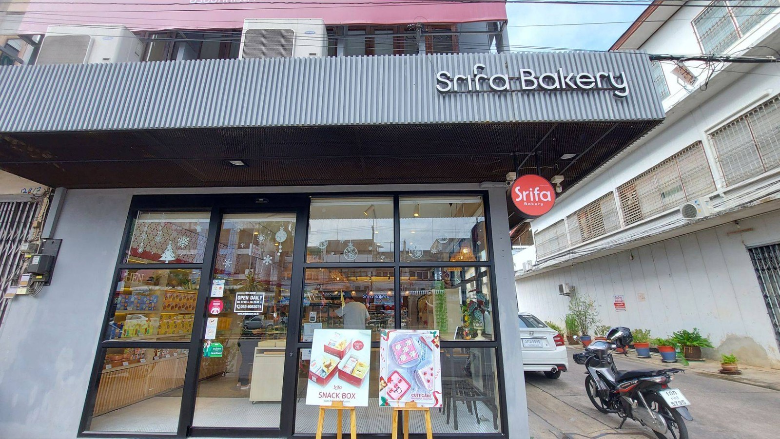 รูป Srifa Bakery สาขาราชบุรี