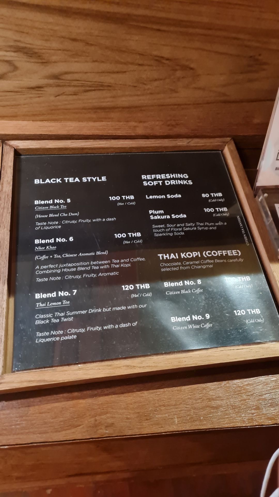 รูป Citizen Tea Canteen