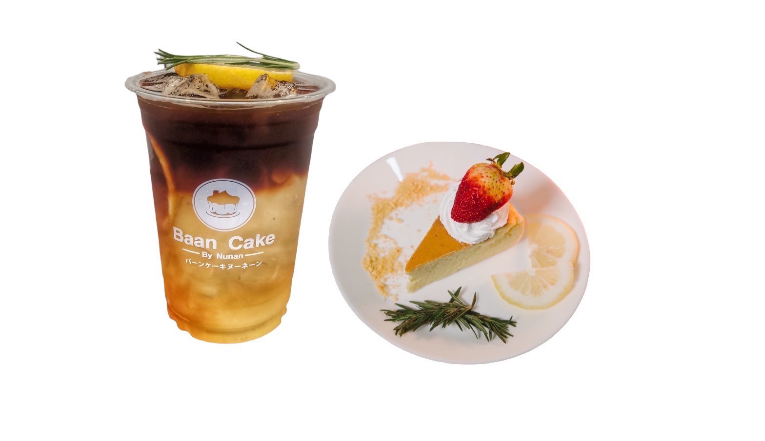 เค้กมะพร้าวน้ำหอม • Black Coffee Honey Lemon ร้าน Baan Cake By Nunan ตึกอาคารพาณิชย์ หลังห้าง ...