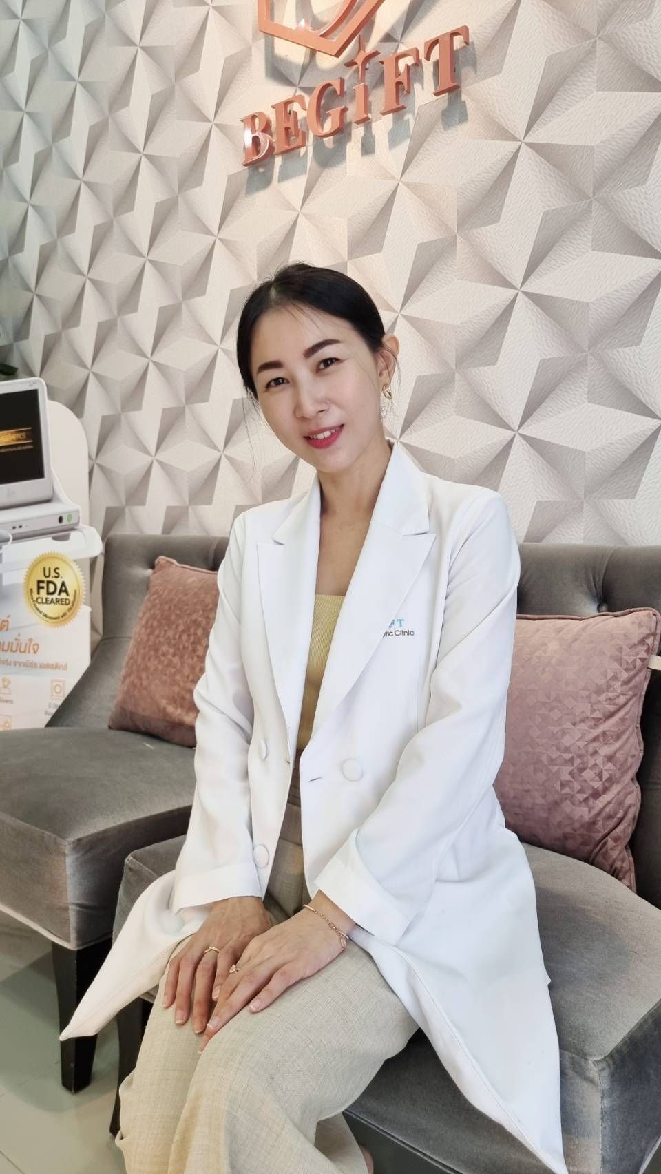 รูป Begift clinic