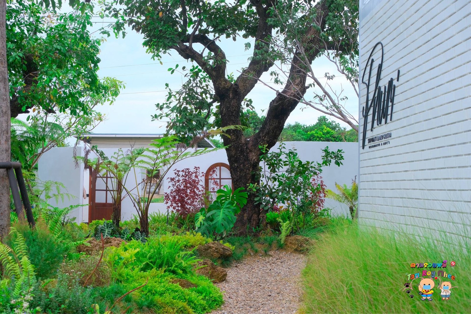 รูป Phuri cafe’ Bowin